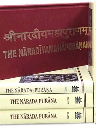 Narada Purana [sanskrit]: Chapter 21