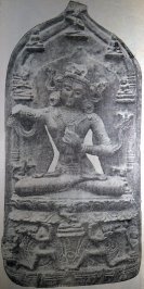 Figure 89: Arapacana (Dacca Museum) [The Indian Buddhist Iconography]