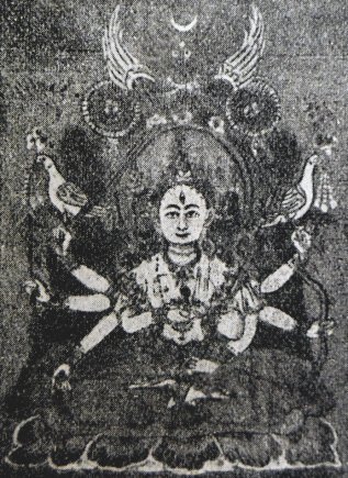 Fig. 196: Mahāpratisarā [The Indian Buddhist Iconography]