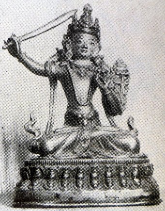 Figure 92: Arapacana (Baroda Museum) [The Indian Buddhist Iconography]