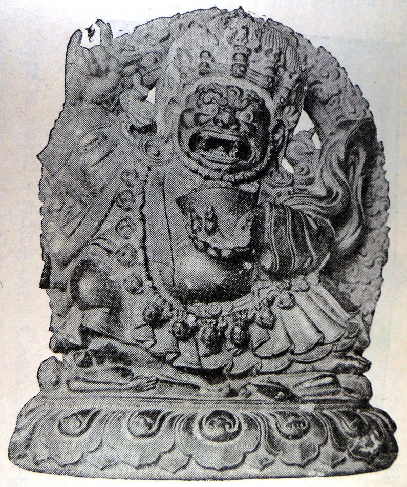 Fig. 226: Two-armed Mahākāla [The Indian Buddhist Iconography]