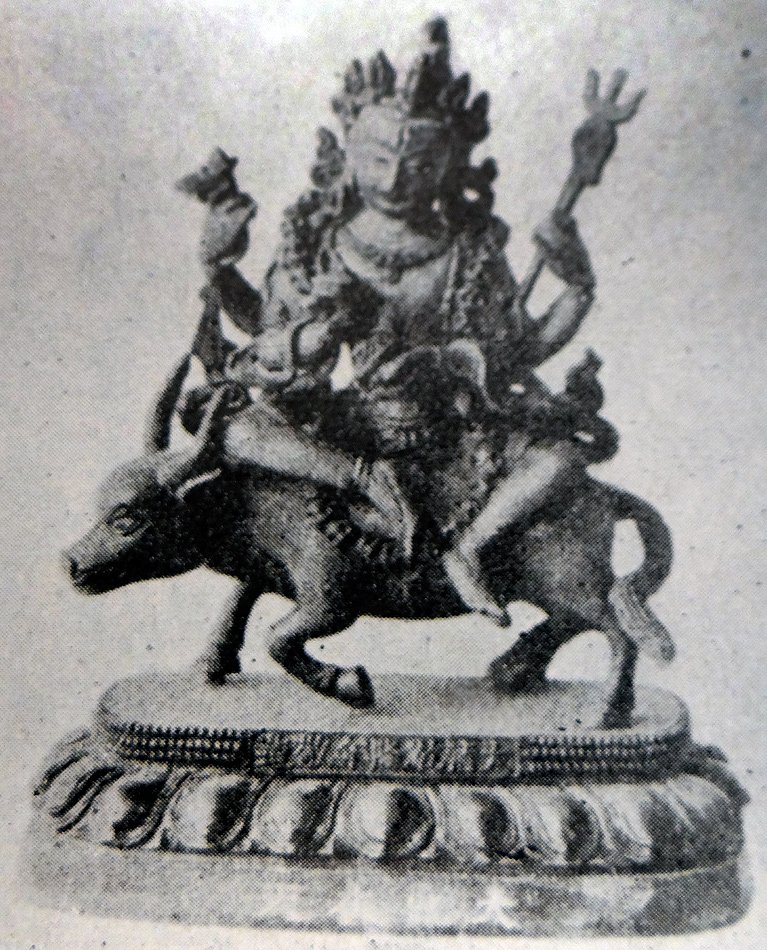 Fig. 240: Maheśvara [The Indian Buddhist Iconography]