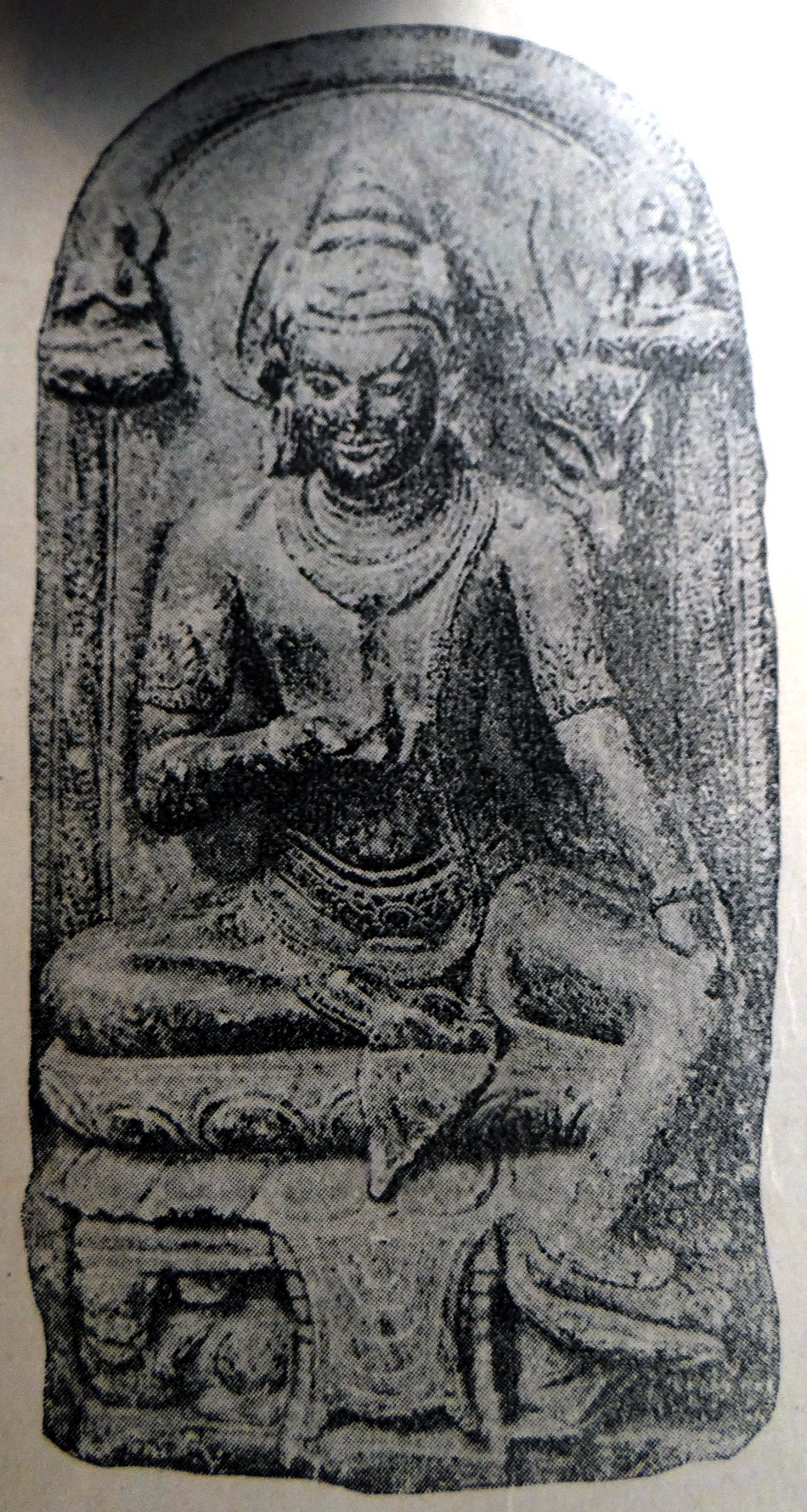 Figure 26: Vajrapāṇi (Indian Museum) [The Indian Buddhist Iconography]