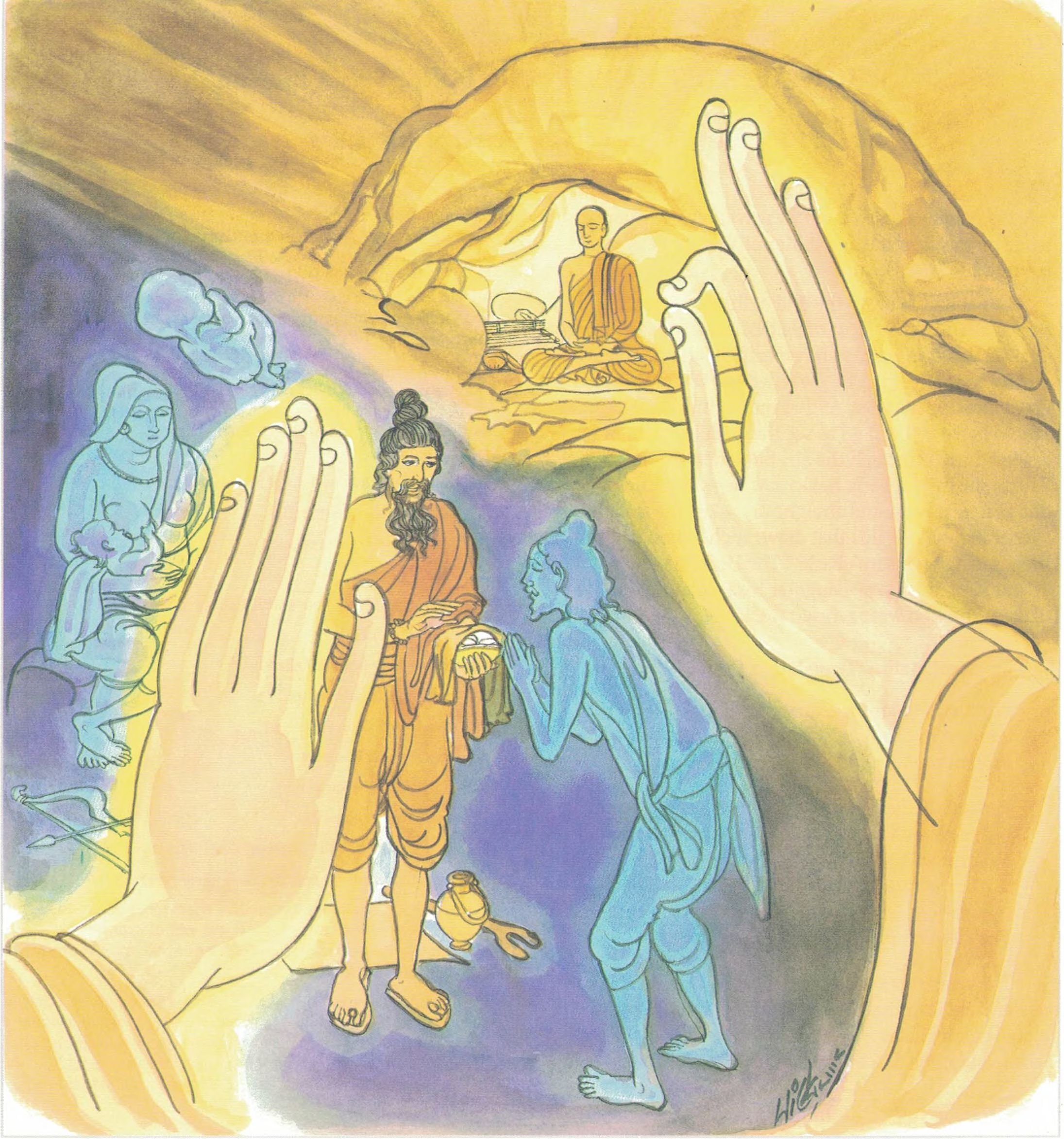 What is a Brāhman? [Verse 396]