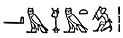 Ammit: 1 definition