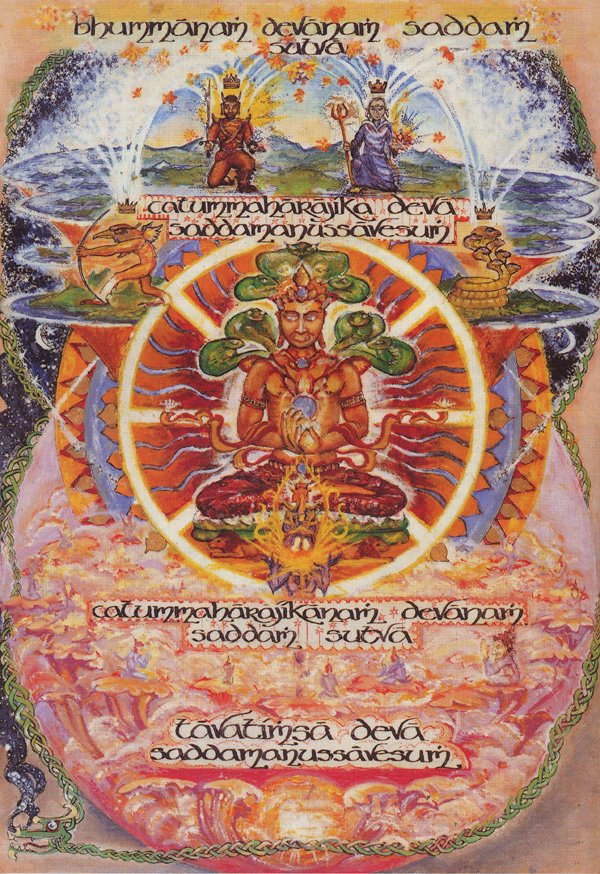 The Realms Of The Guardians [Chapter 18]