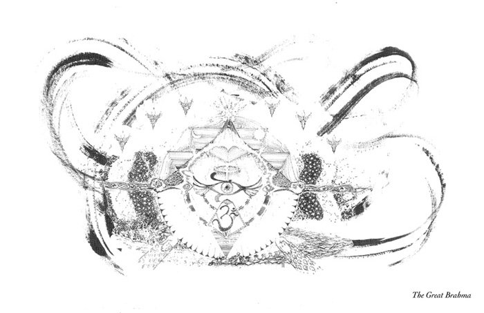 Formless Rapture [Chapter 21]