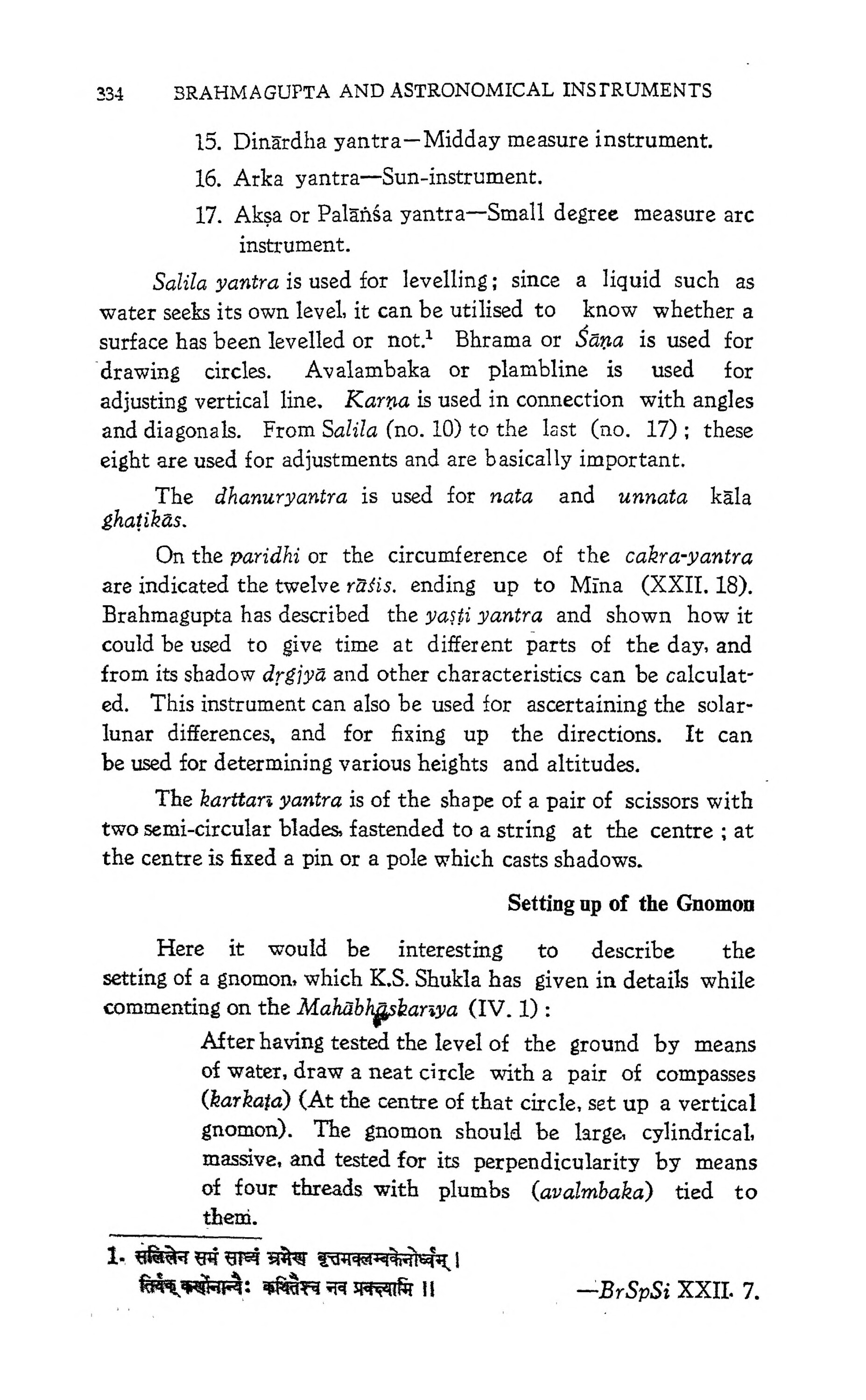 Page 336 of: Brahmasphutasiddhanta by Brahmagupta (Introduction)