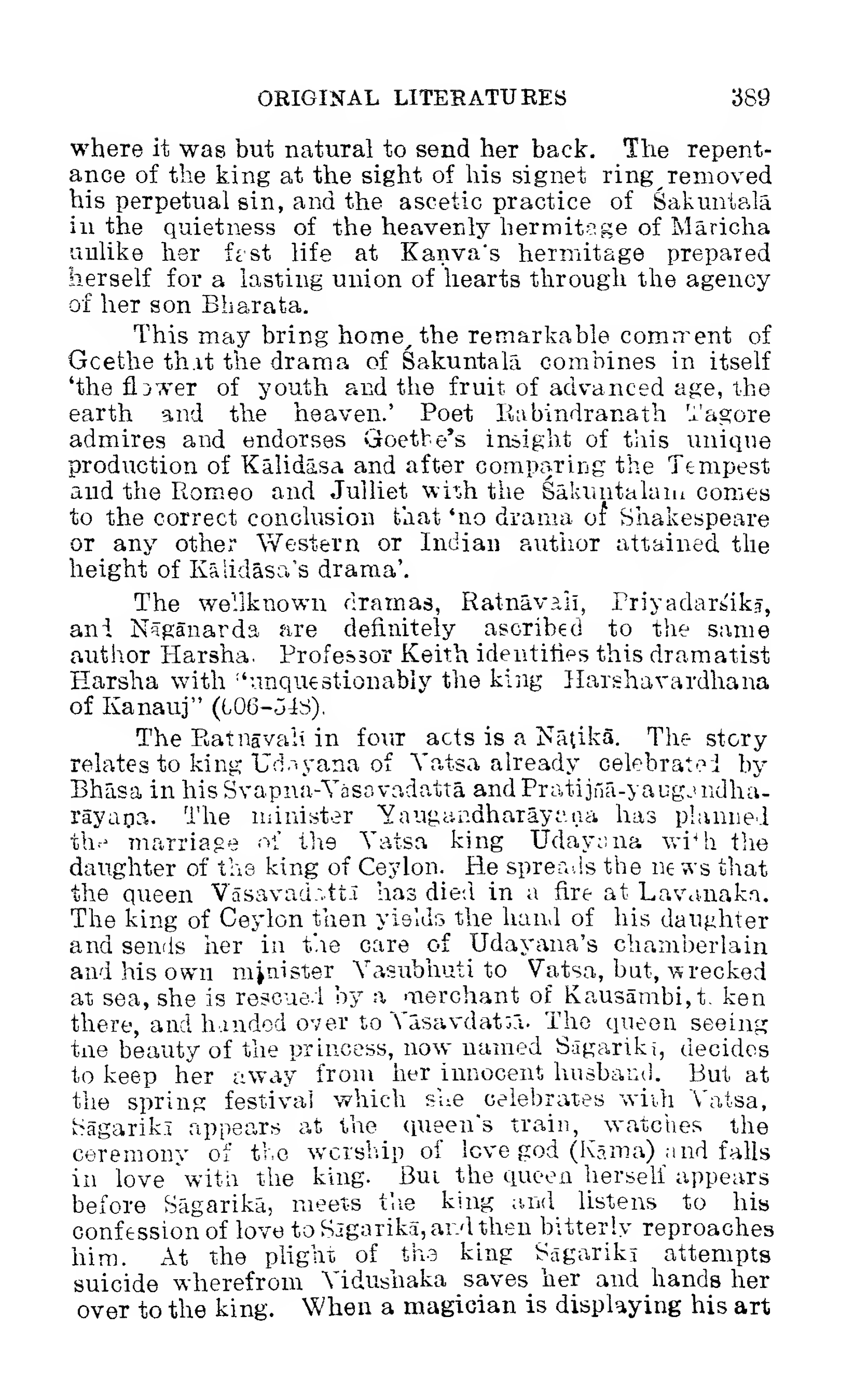 Introduction (Glories of Indian Culture) [page 424]