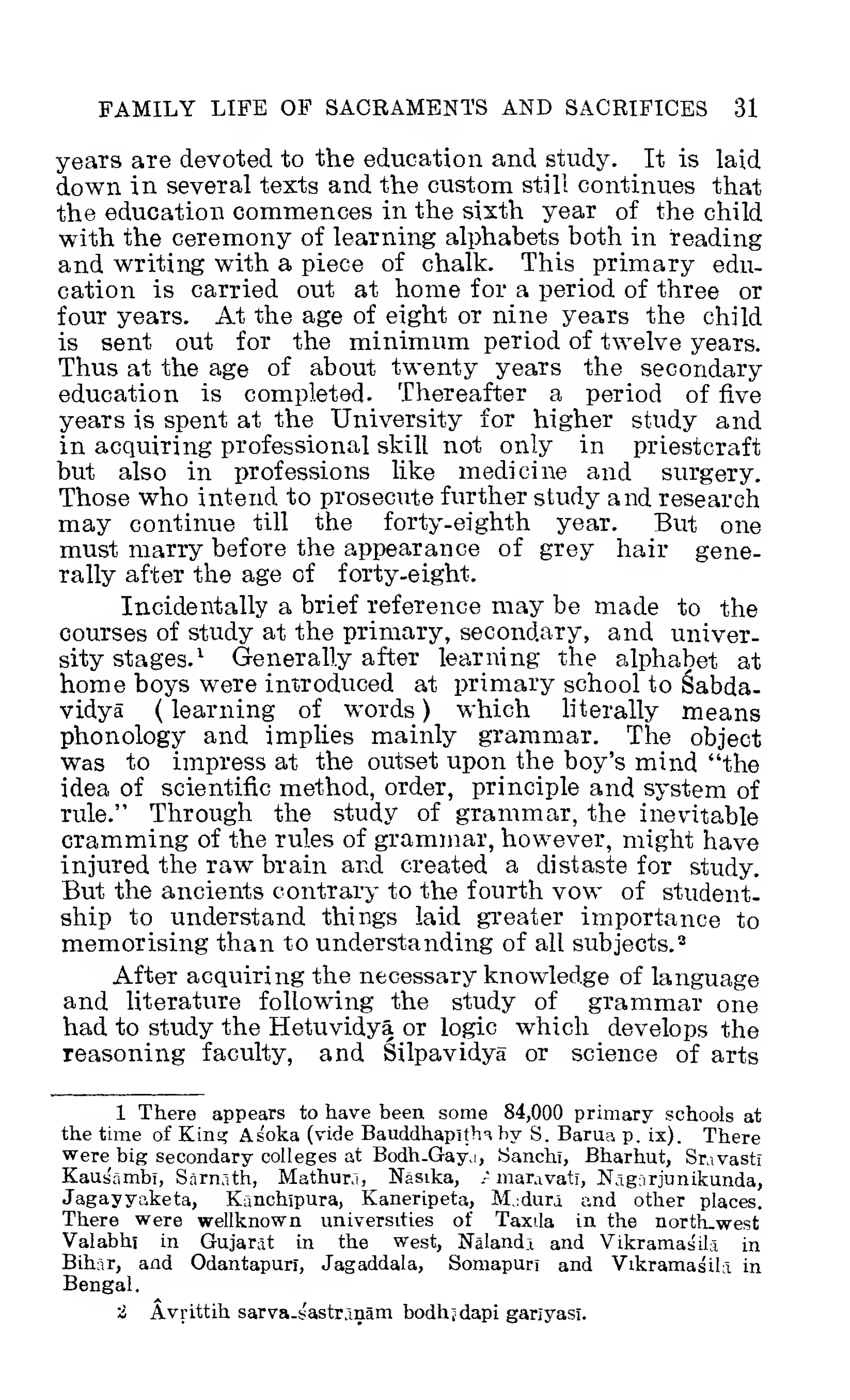 Page 60 of: Glories of India (Culture and Civilization)