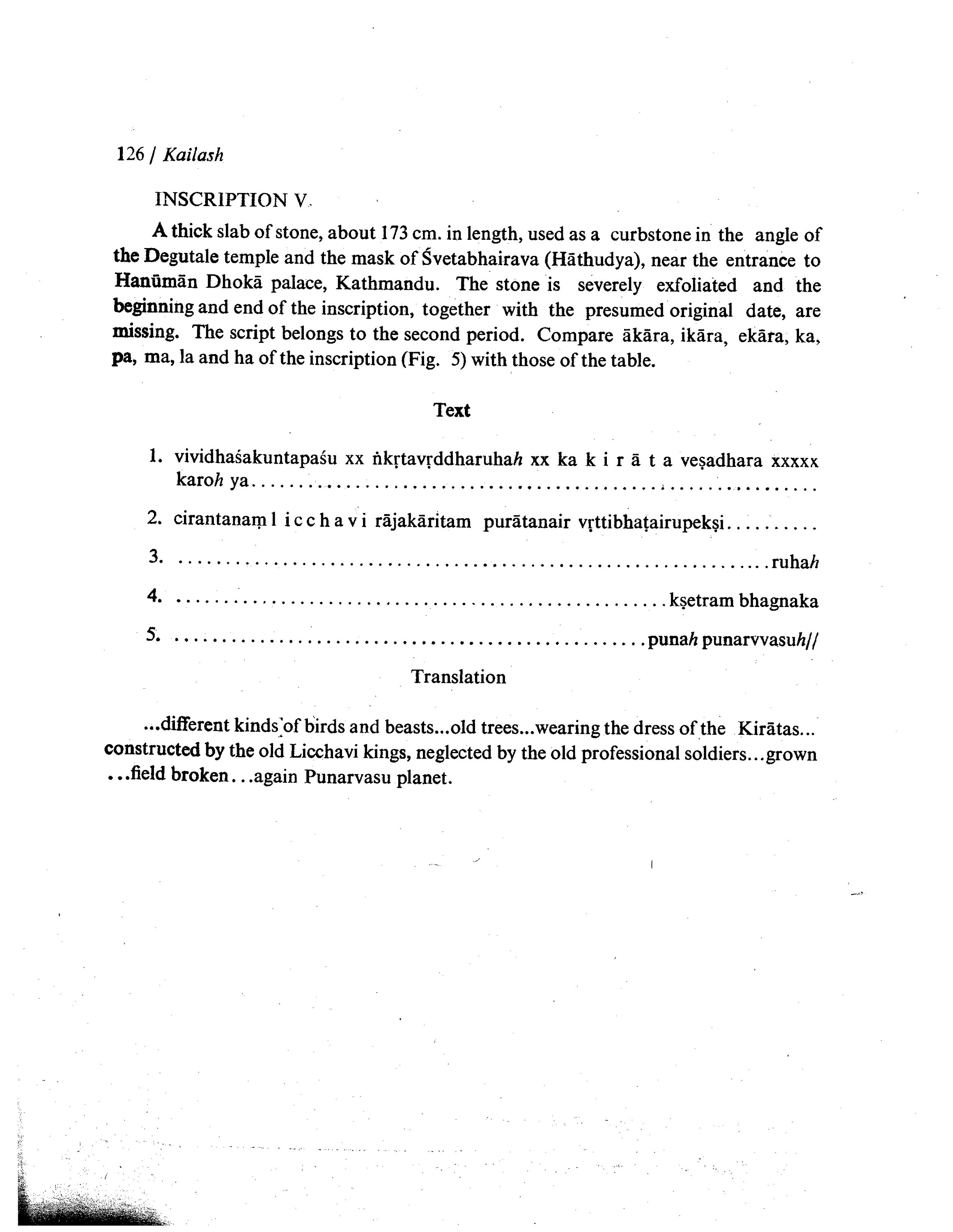 Recently Discovered Inscriptions of Licchavi Nepal [page 14]