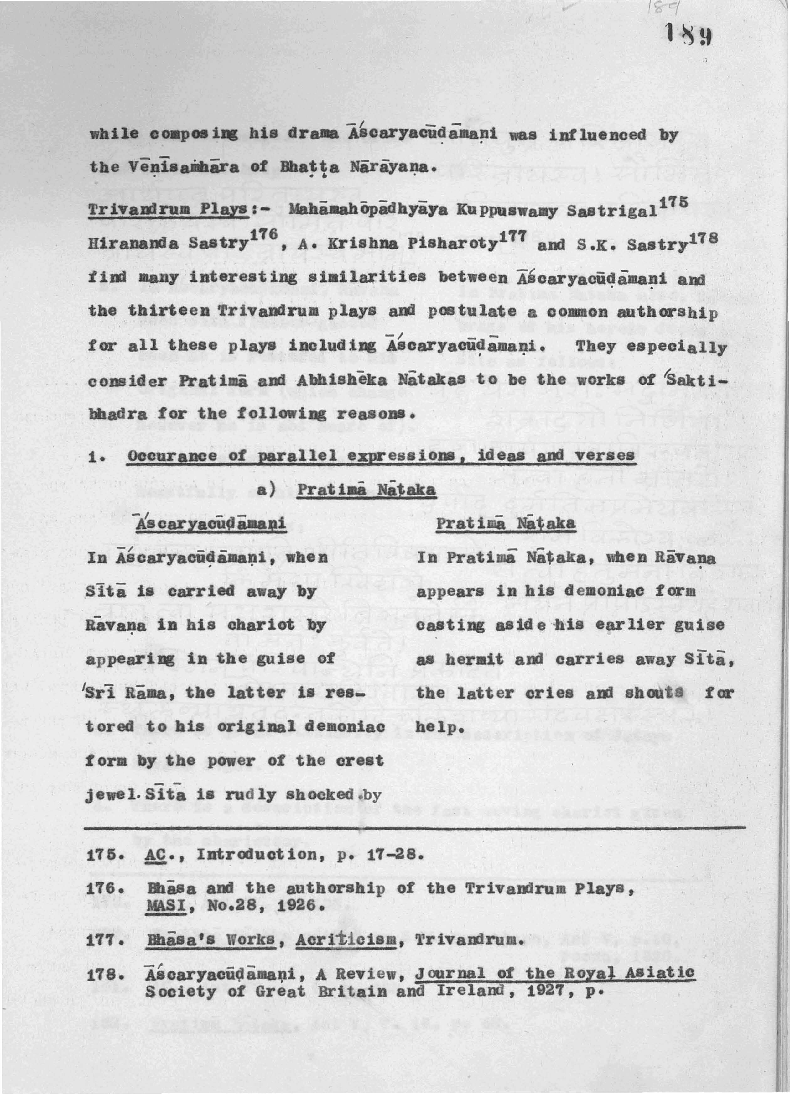 Chapter 4: Ascaryacudamani (Ashcharya Chudamani) (Study) [page 102]