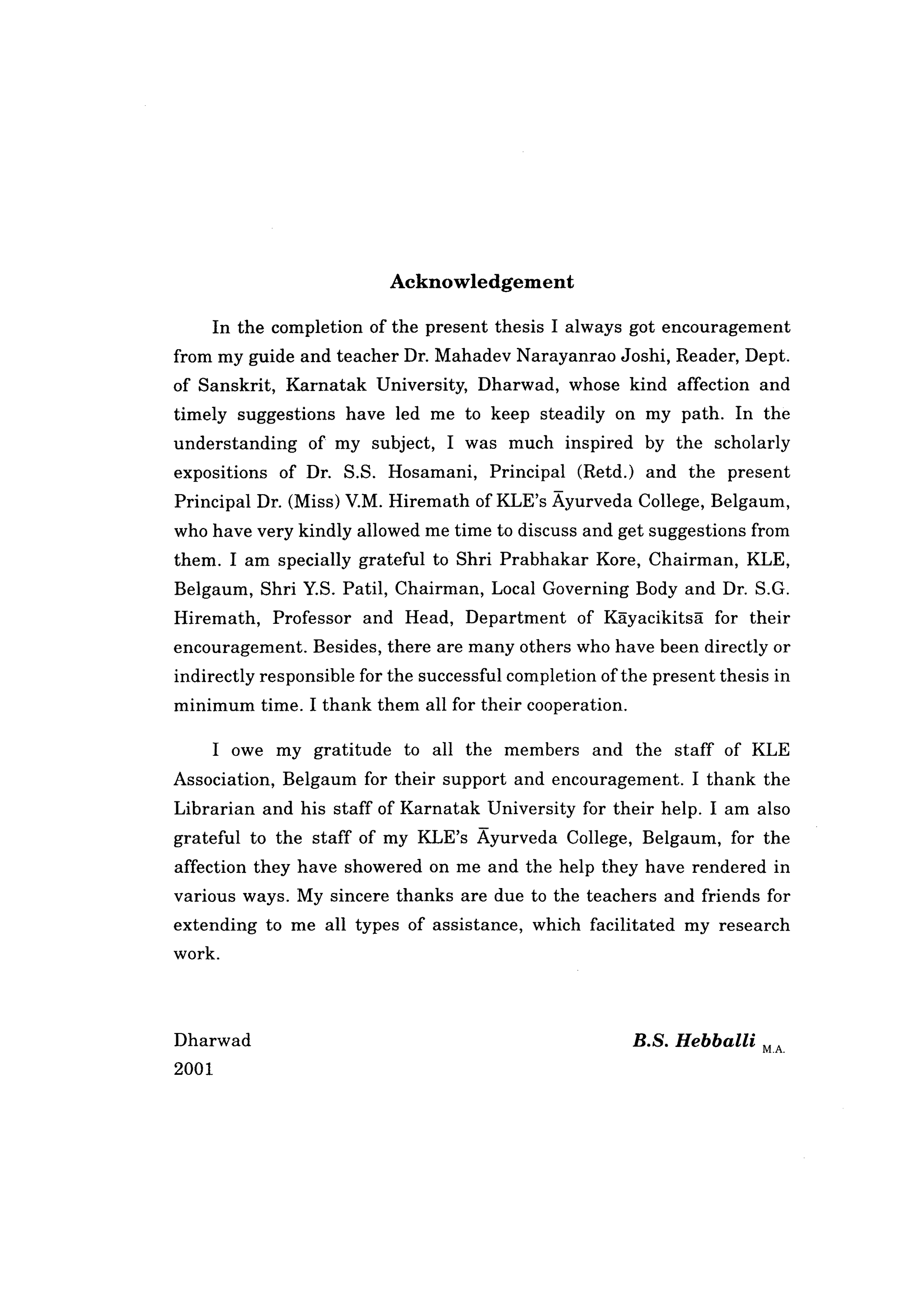Acknowledgement [page 1]