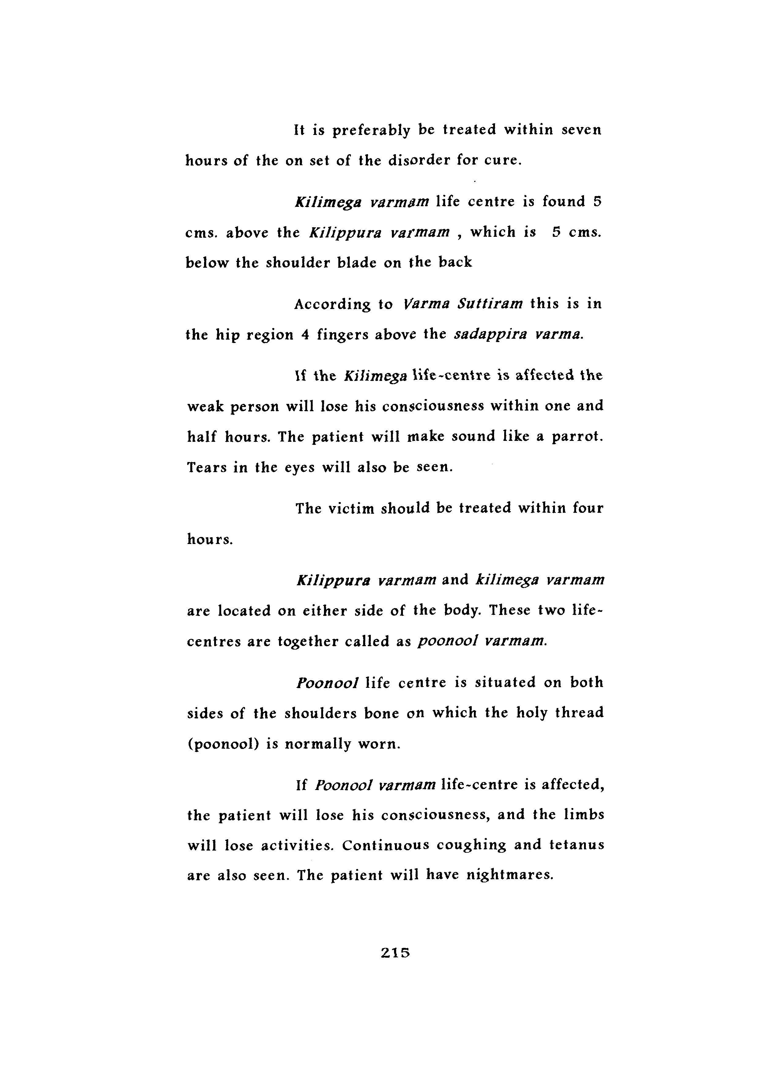 Study of Marmas [Part 2] [page 117]