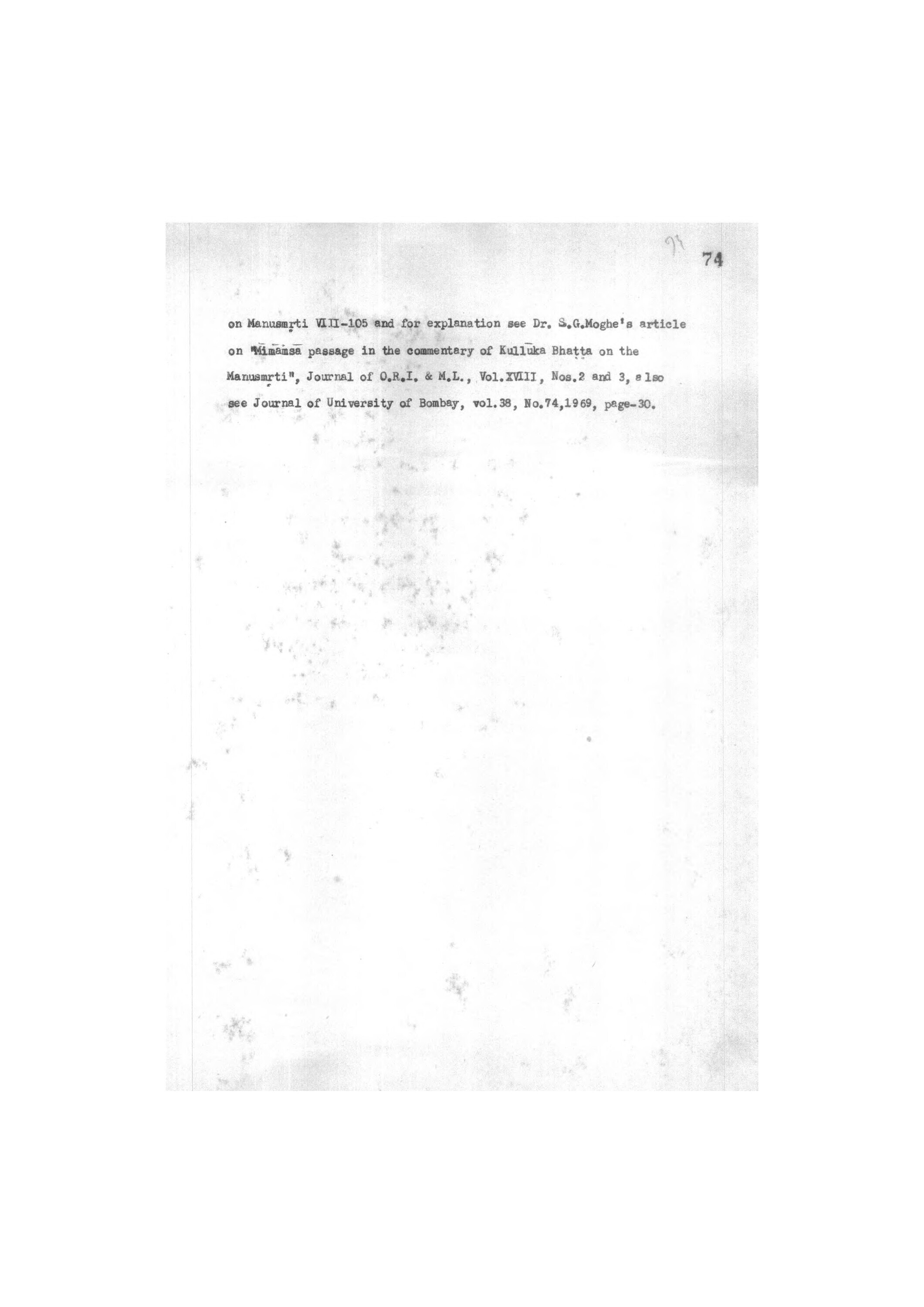 Kapinjala Nyaya [Part 2.7] [page 2]