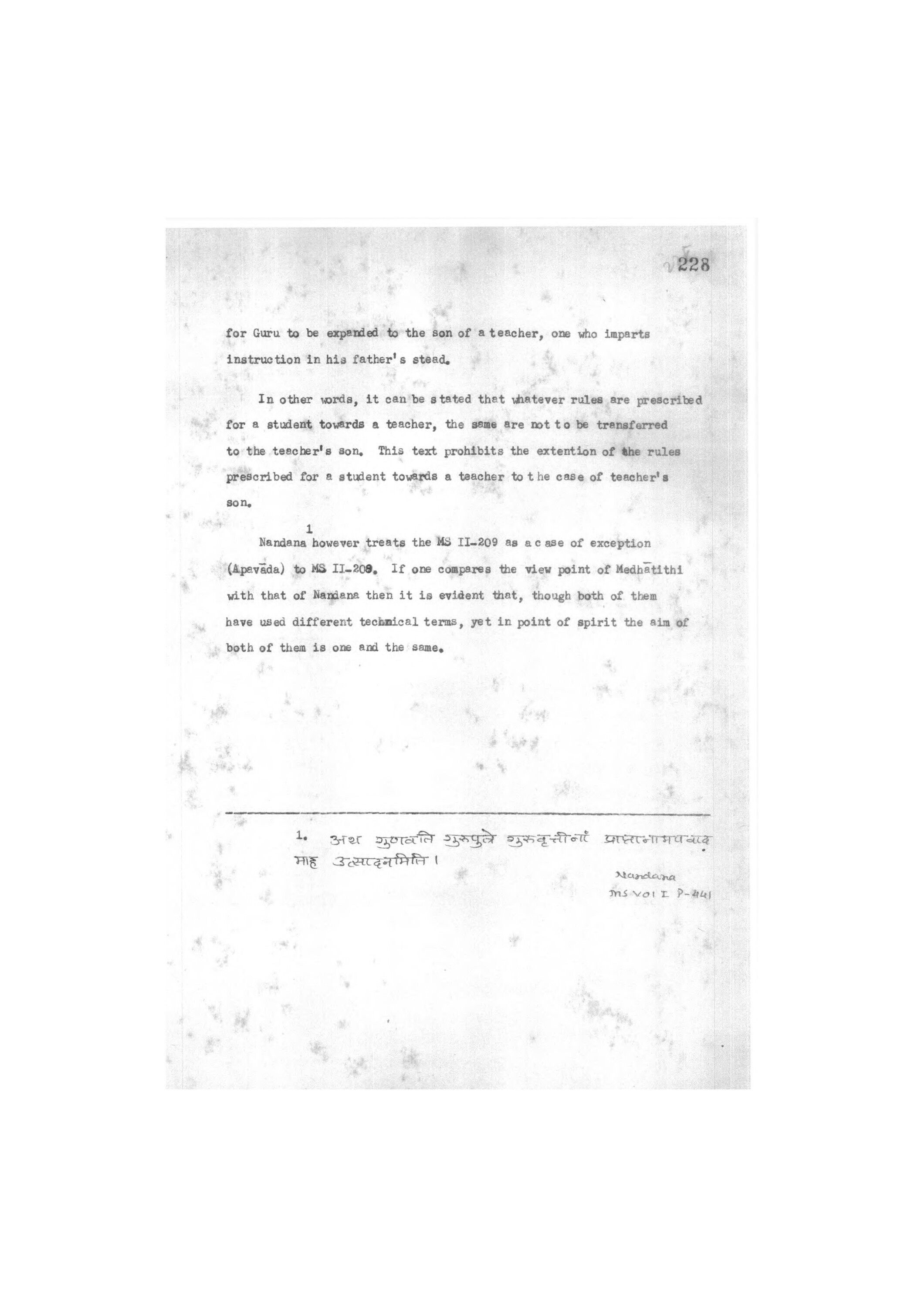 Atidesa [Part 3.1] [page 11]