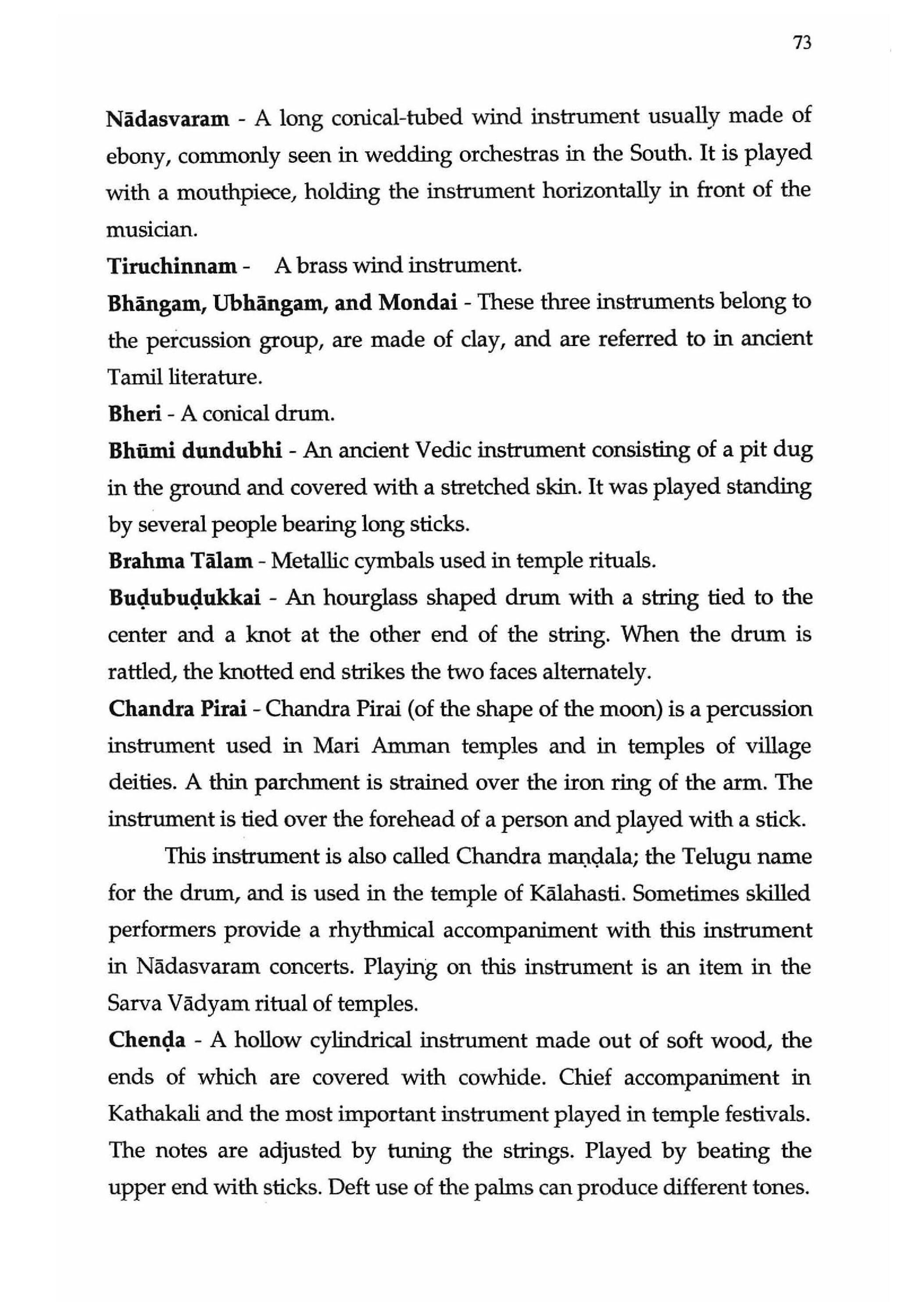 Origin and evolution of Music and Musical instruments [Chapter 2] [page 57]