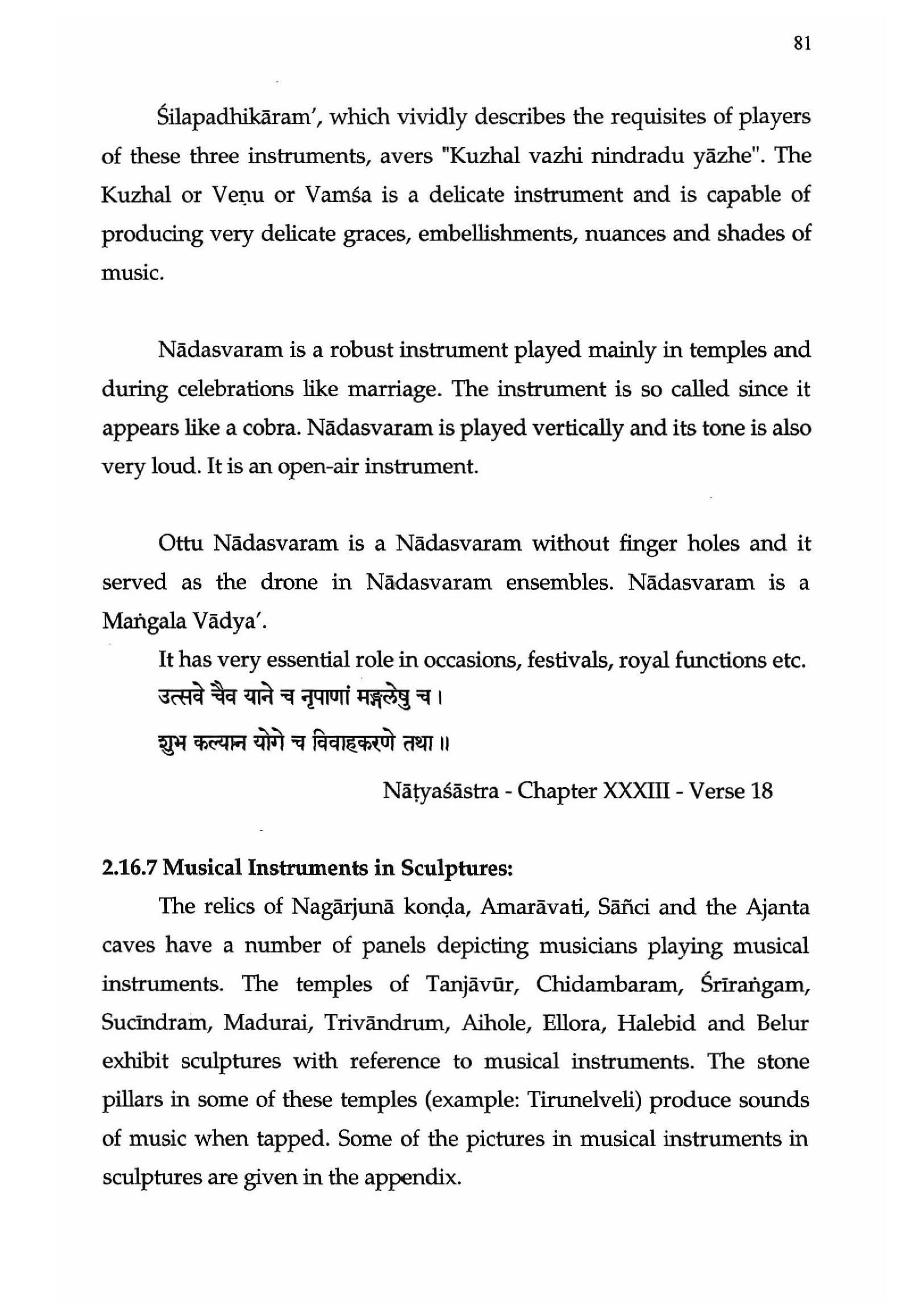 Origin and evolution of Music and Musical instruments [Chapter 2] [page 66]