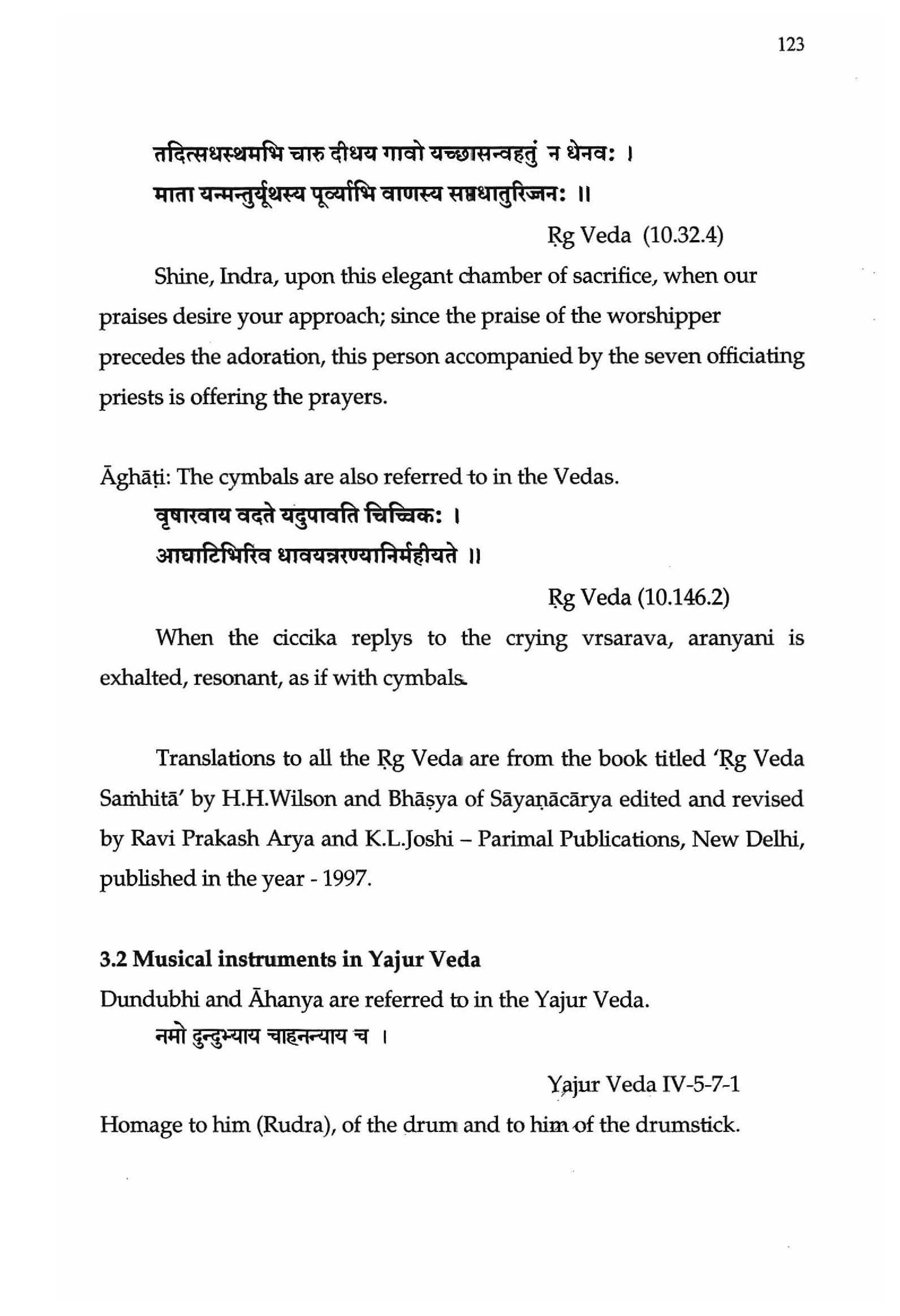 Musical Instruments of India (with reference to Sanskrit literary ...