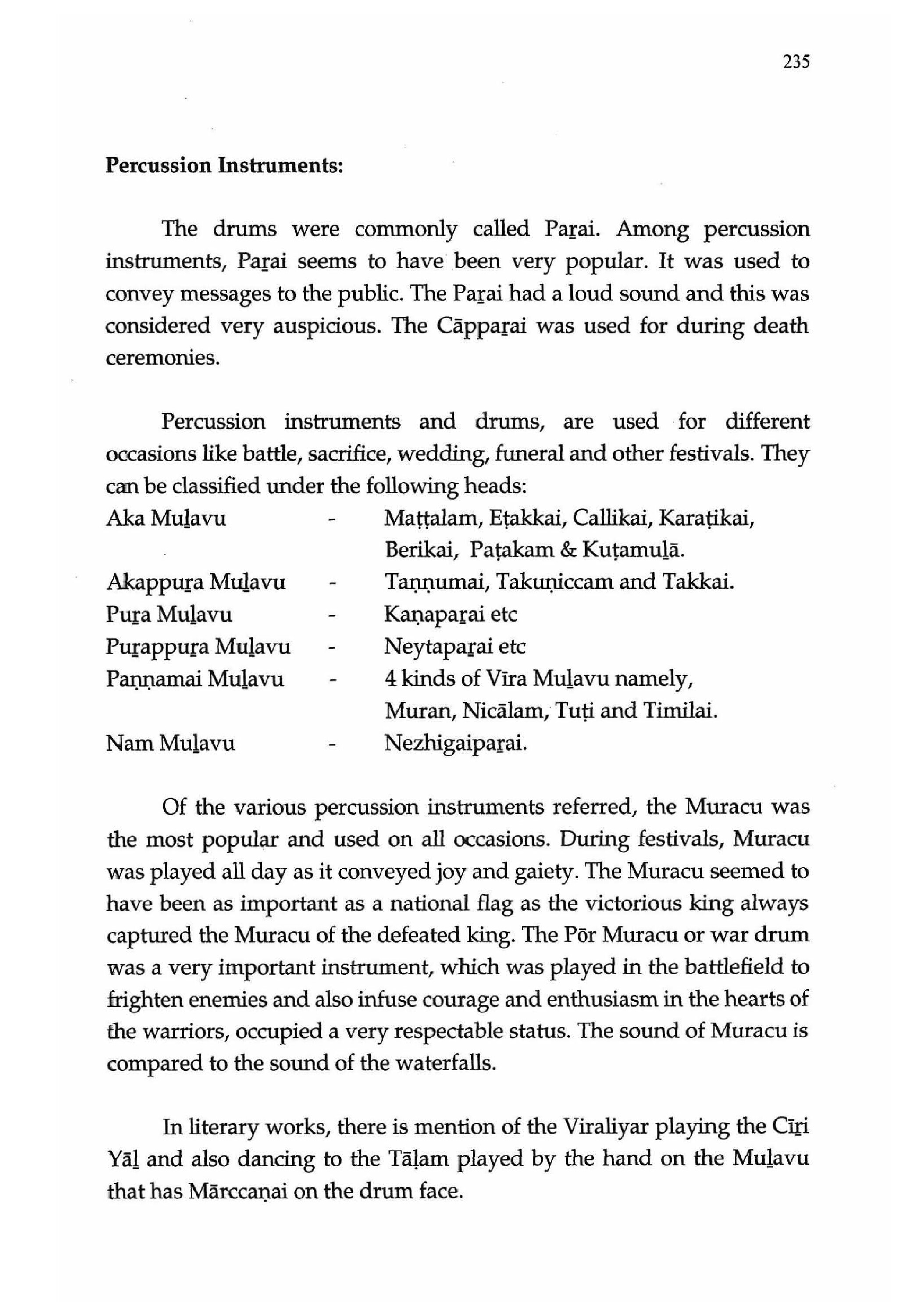 A comparative study of the references to Musical Instruments [Chapter 4 ...