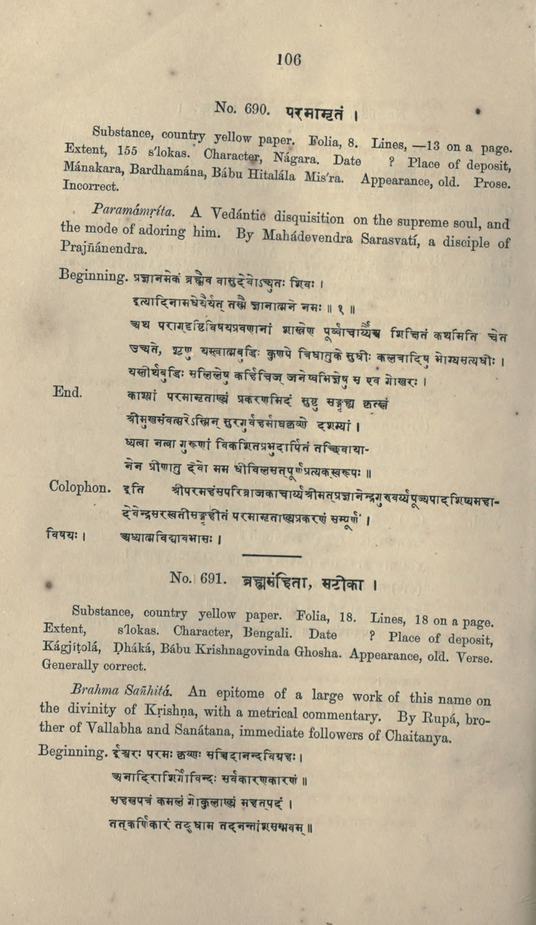Volume 2 (1872) [page 126]: Notices of Sanskrit Manuscripts