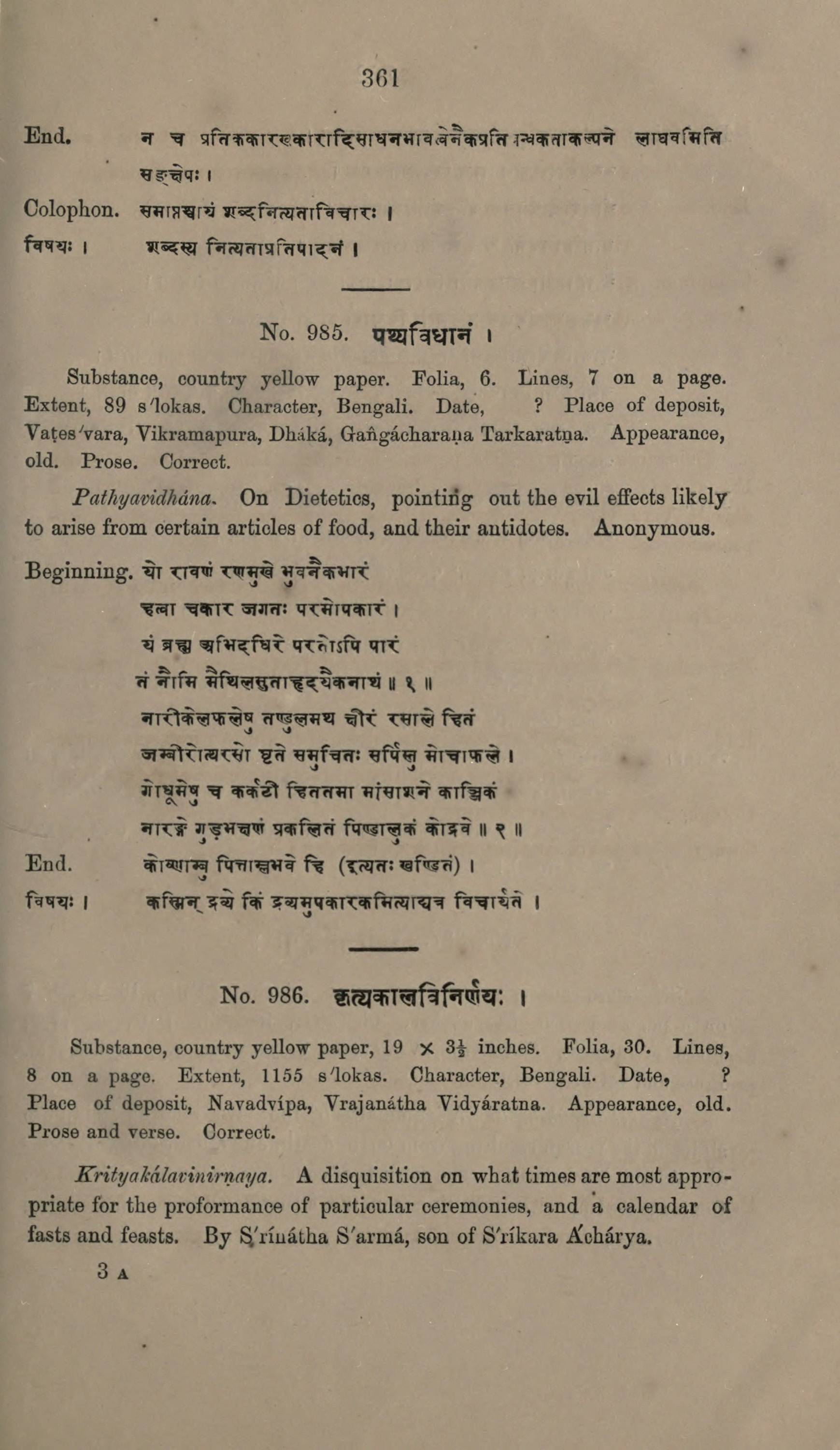 Volume 2 (1872) [page 415]: Notices of Sanskrit Manuscripts