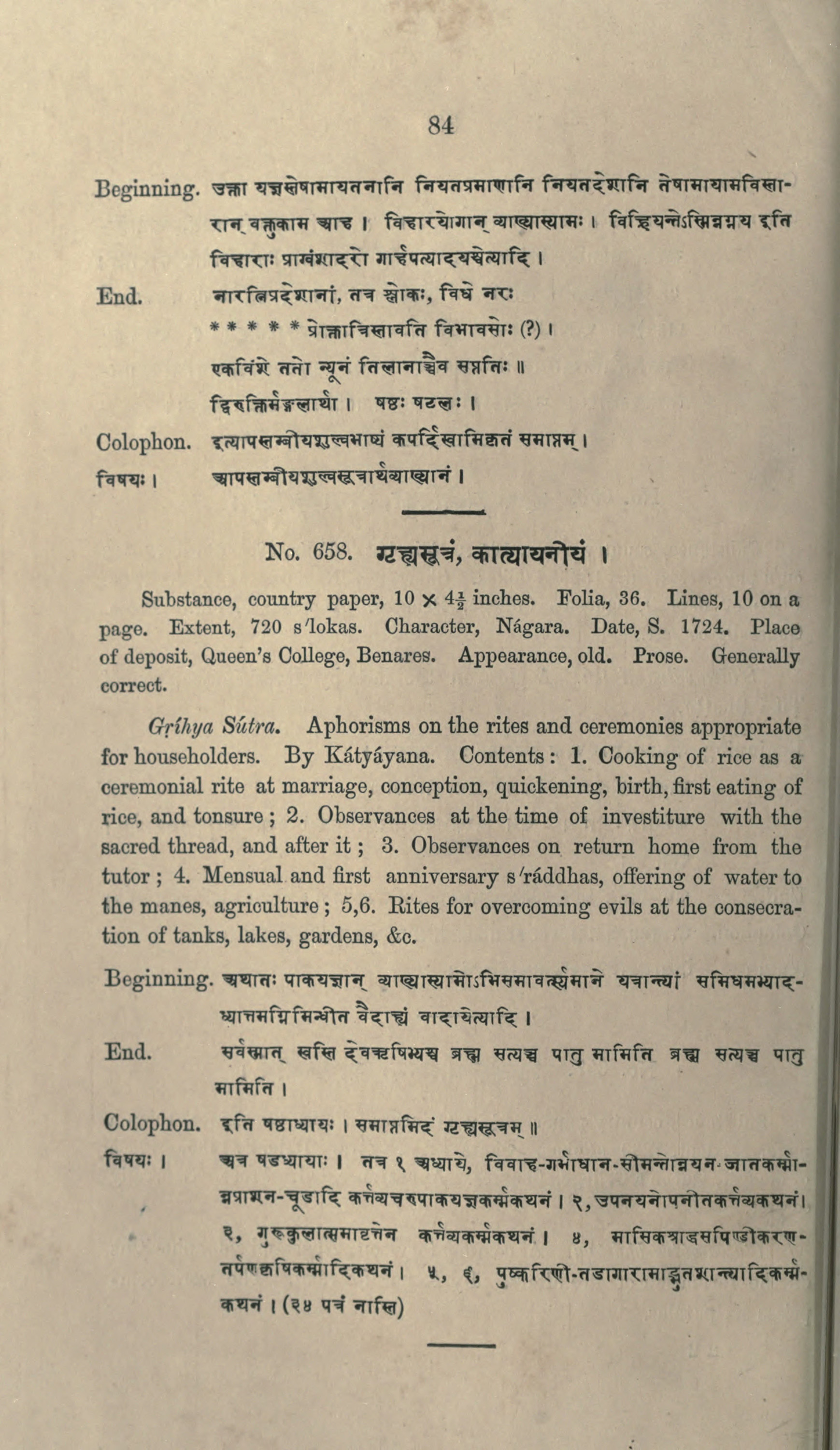 Volume 2 (1872) [page 92]: Notices of Sanskrit Manuscripts