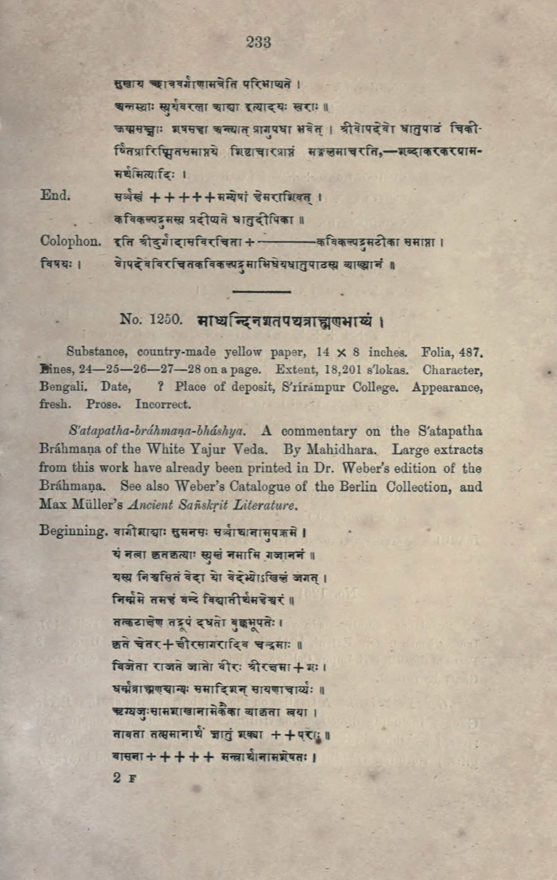 Volume 3 (1874) [page 301]: Notices of Sanskrit Manuscripts