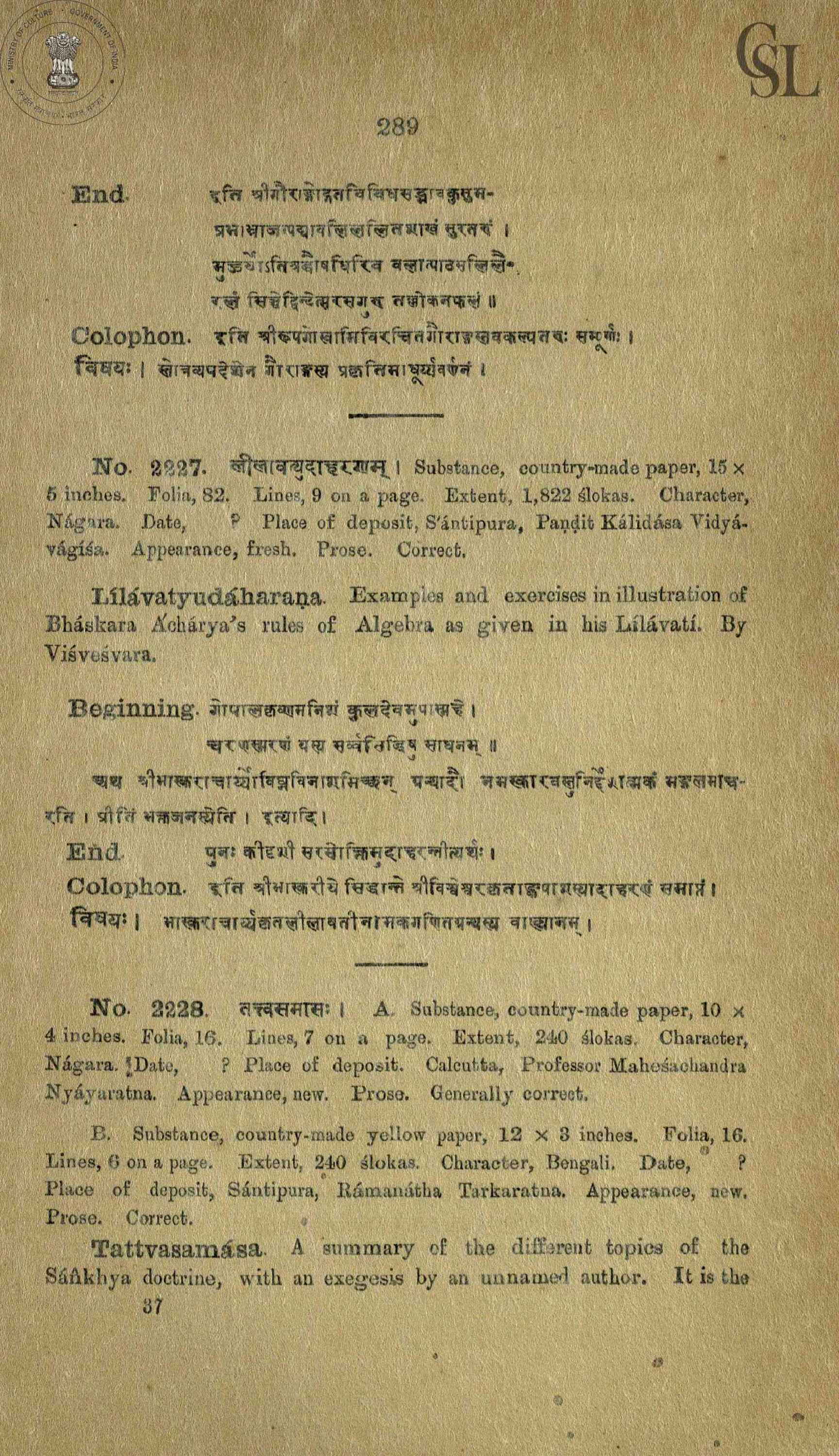 Volume 6 (1882) [page 291]: Notices of Sanskrit Manuscripts