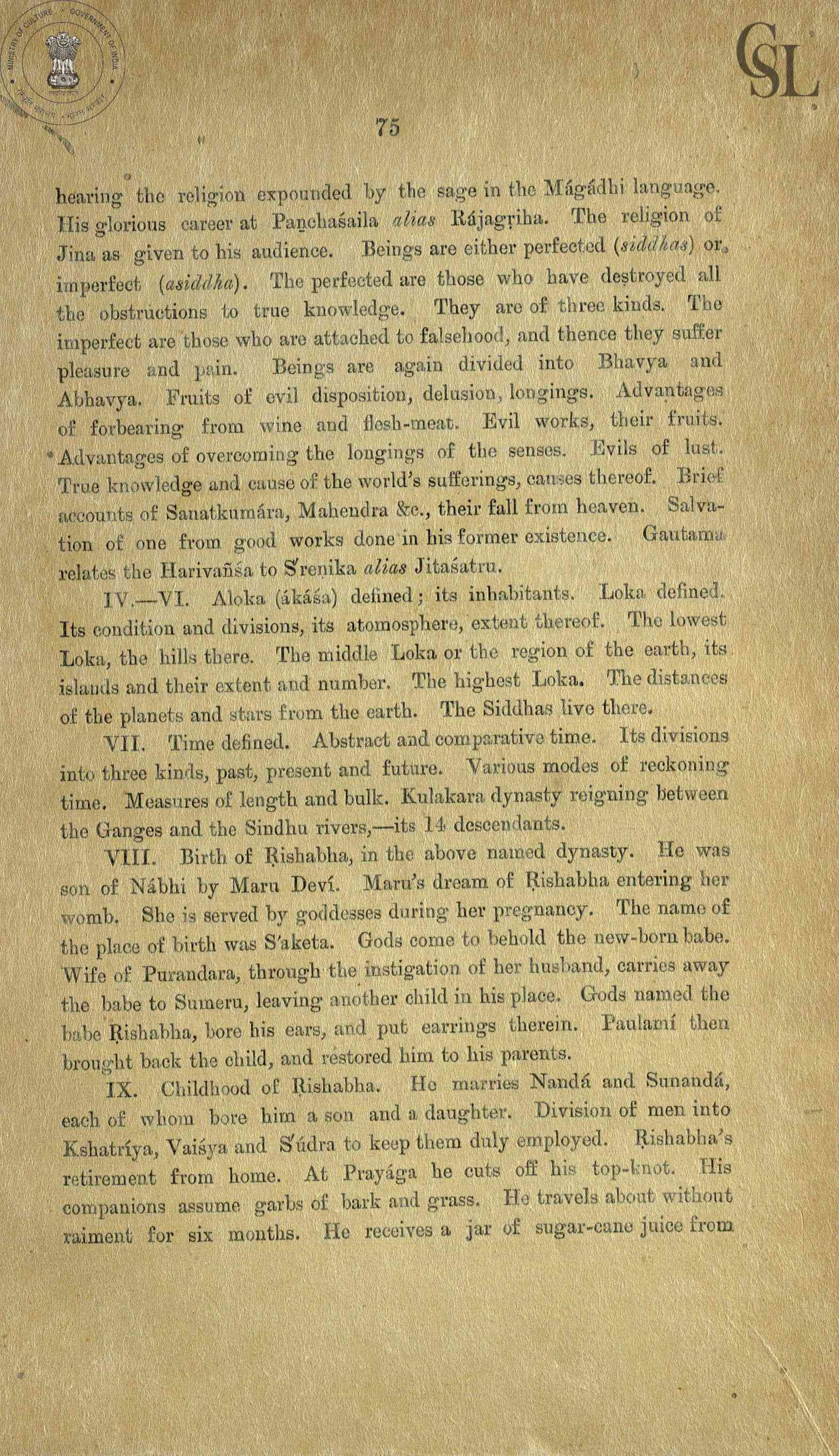 Volume 6 (1882) [page 76]: Notices of Sanskrit Manuscripts