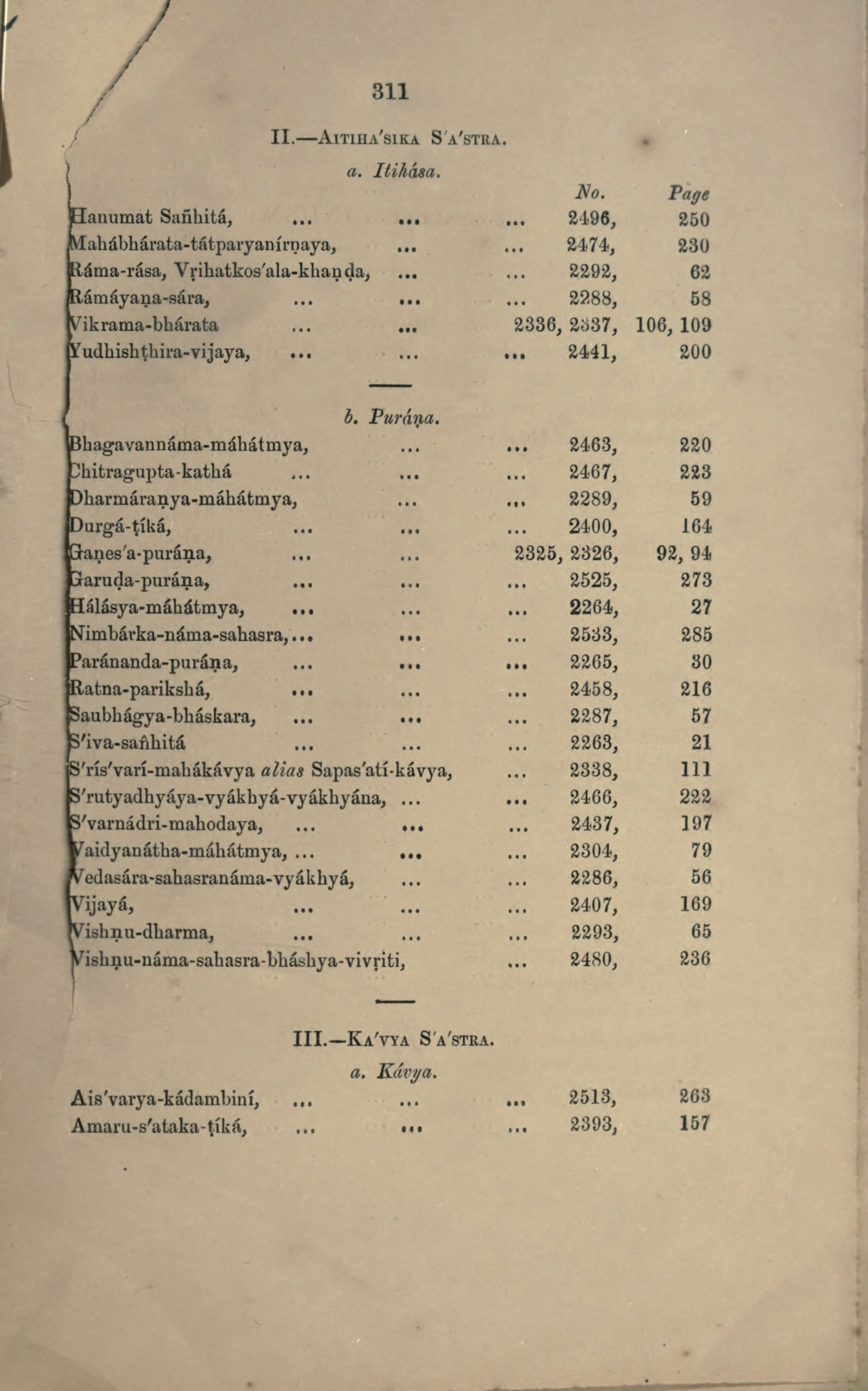 Volume 7 (1883) [page 331]