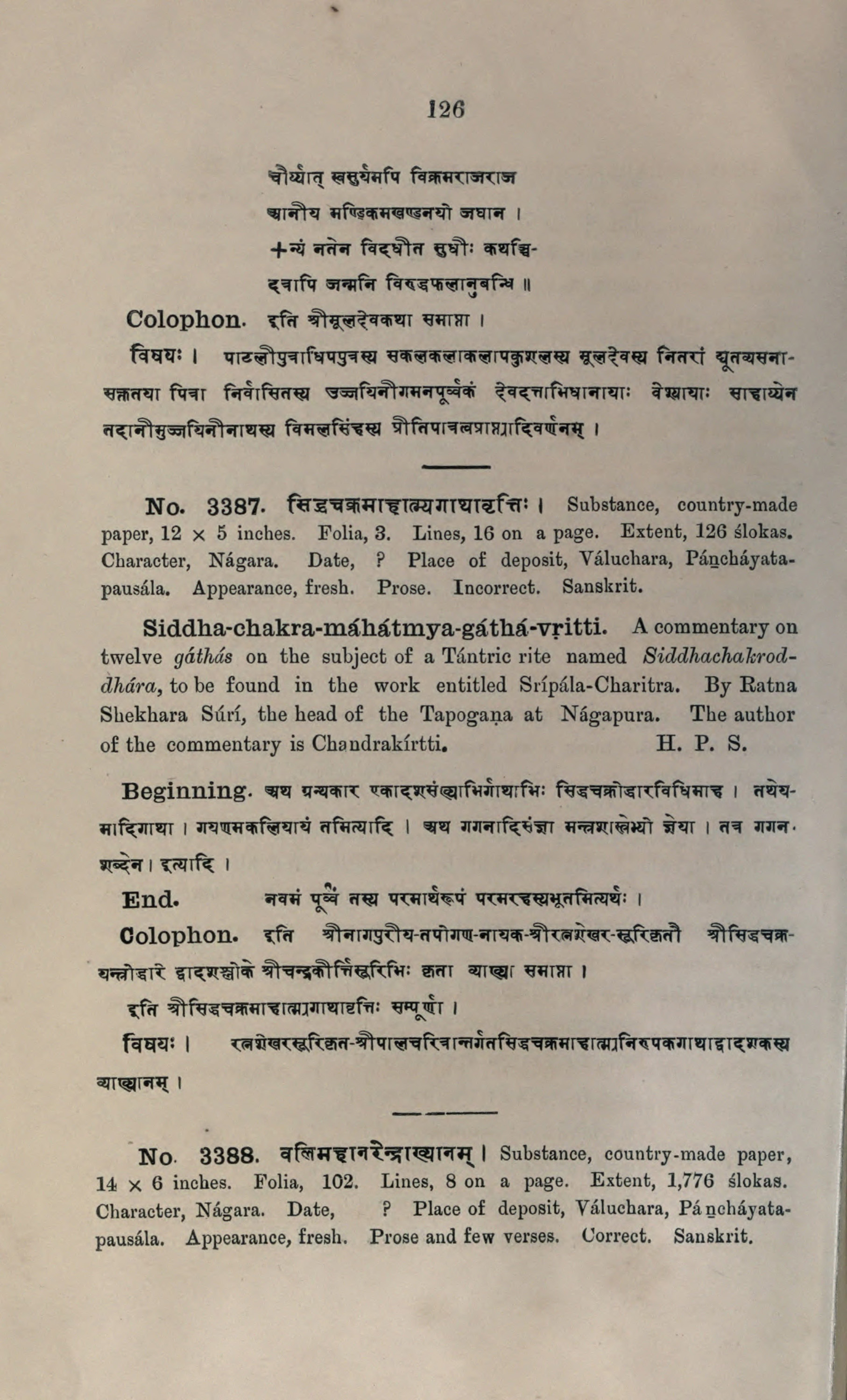 Volume 10 (1890) [page 170]: Notices of Sanskrit Manuscripts