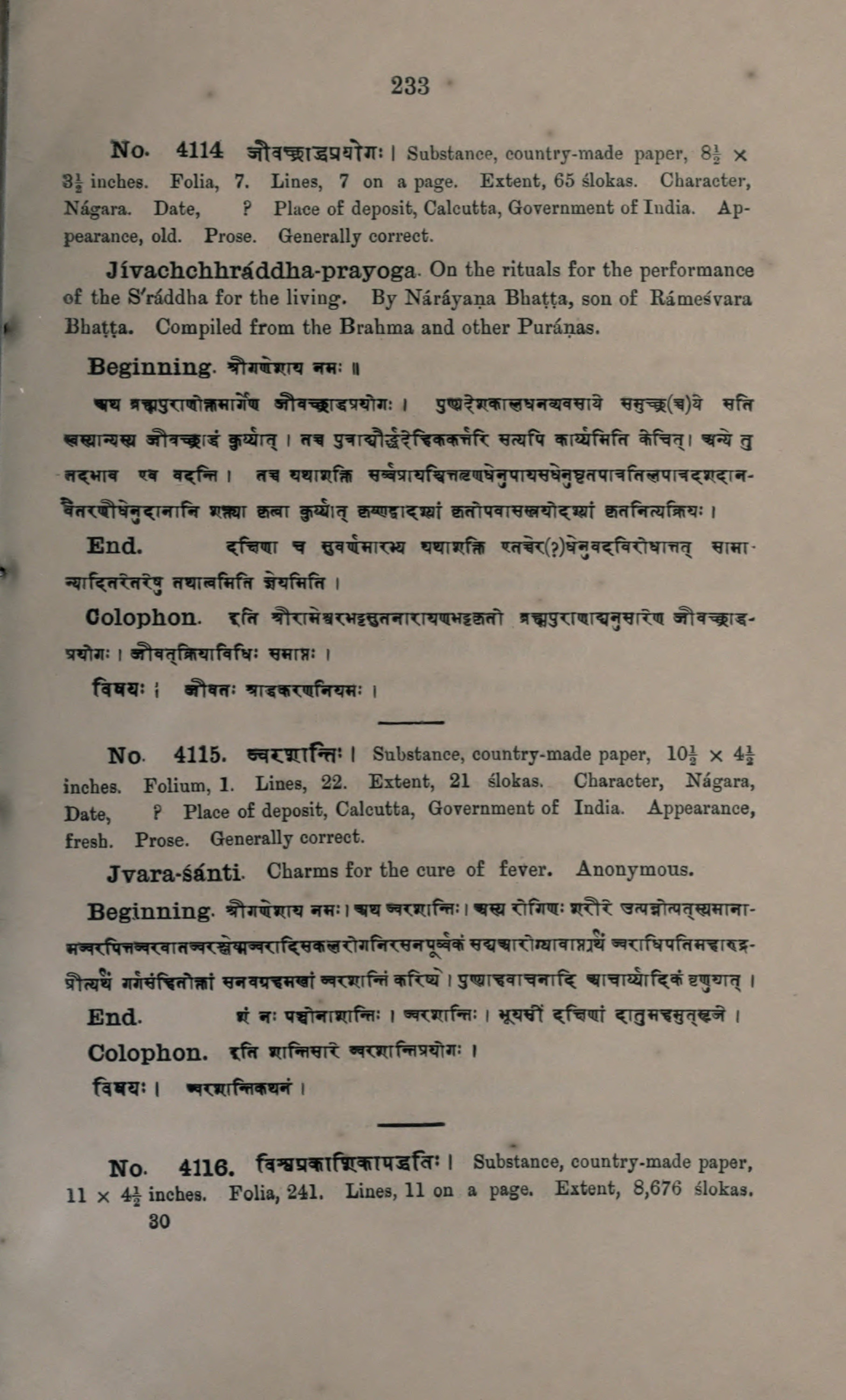 Volume 10 (1890) [page 277]: Notices of Sanskrit Manuscripts