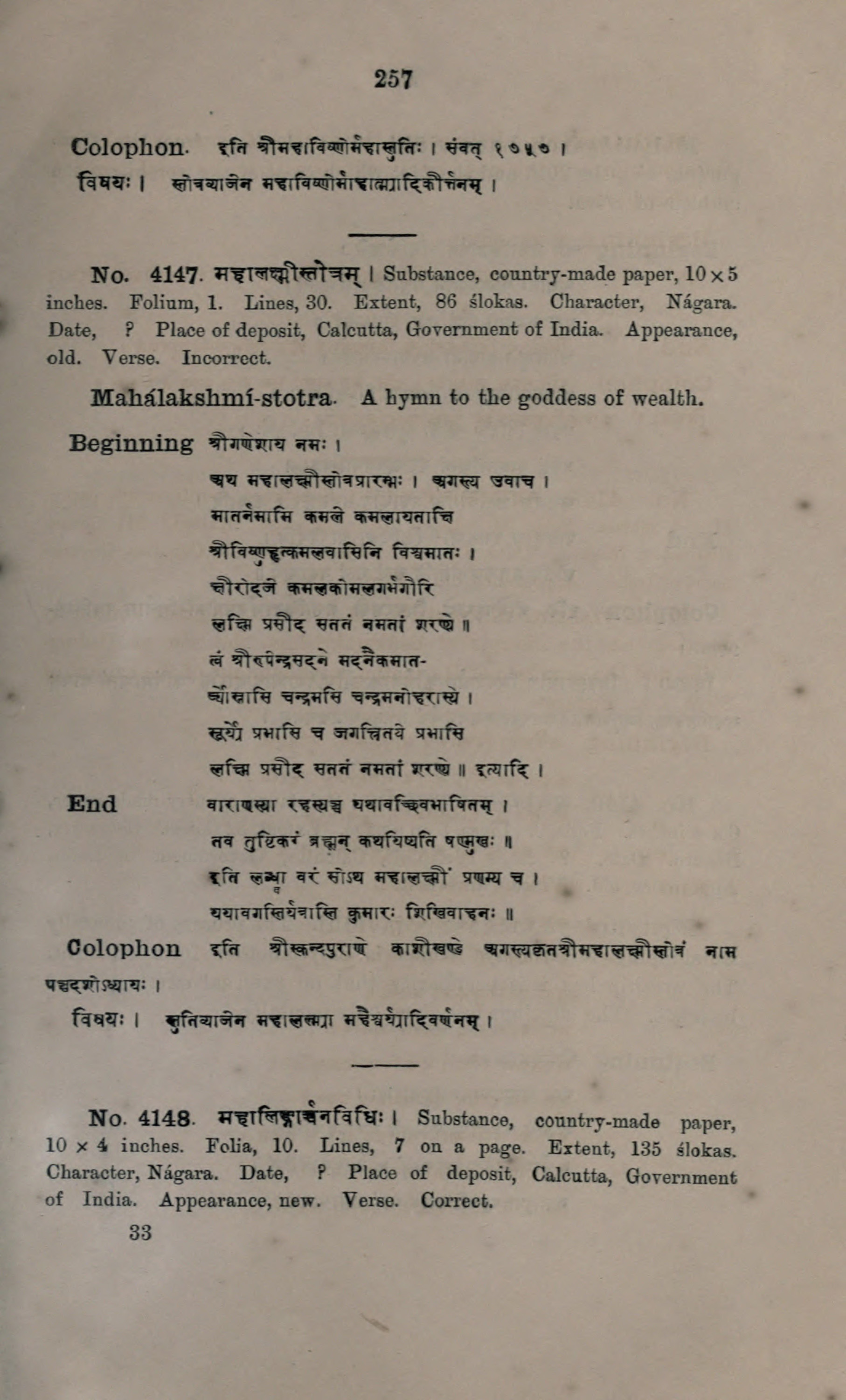 Volume 10 (1890) [page 301]: Notices of Sanskrit Manuscripts