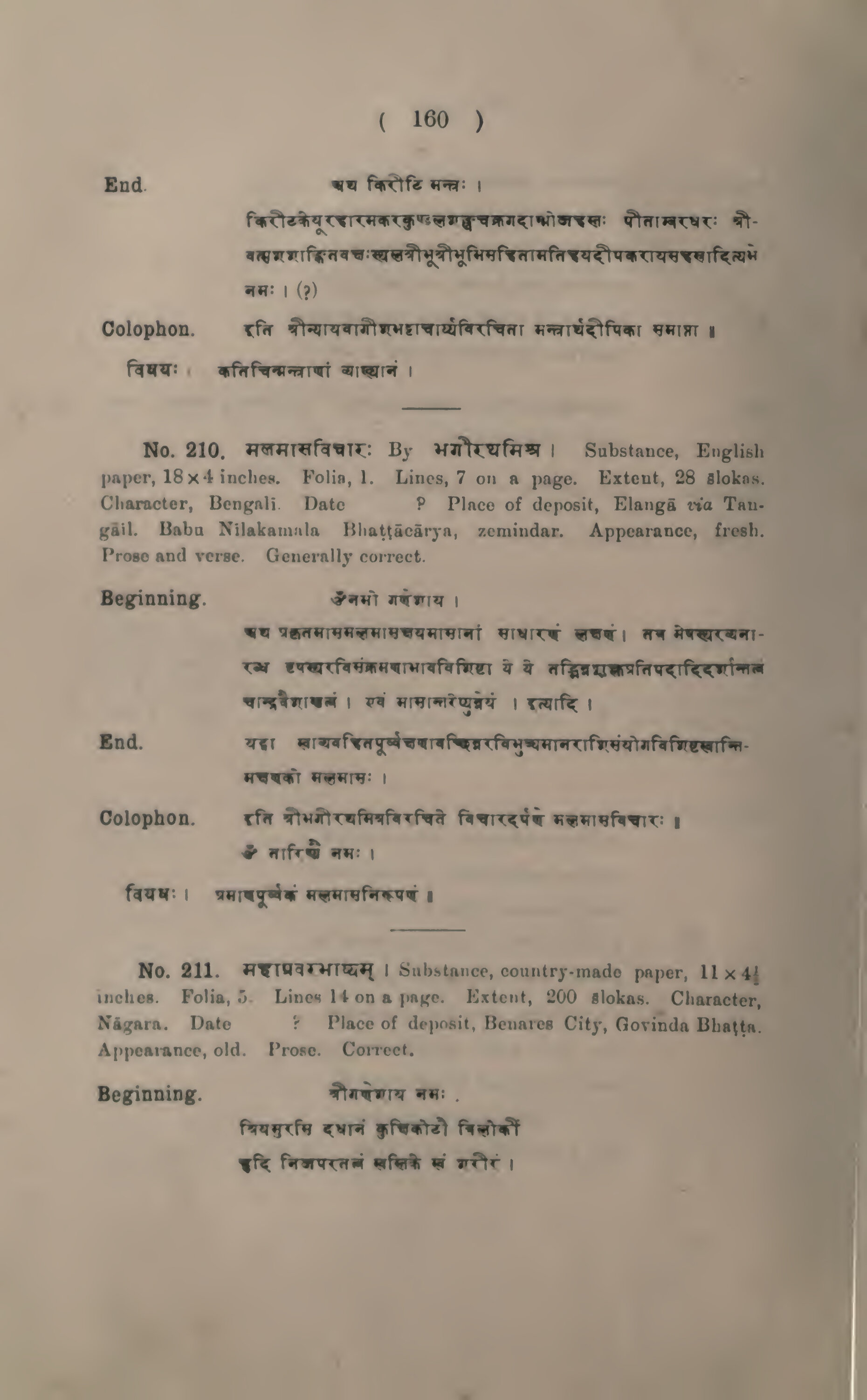 Volume 15 (1911) [page 215]: Notices of Sanskrit Manuscripts