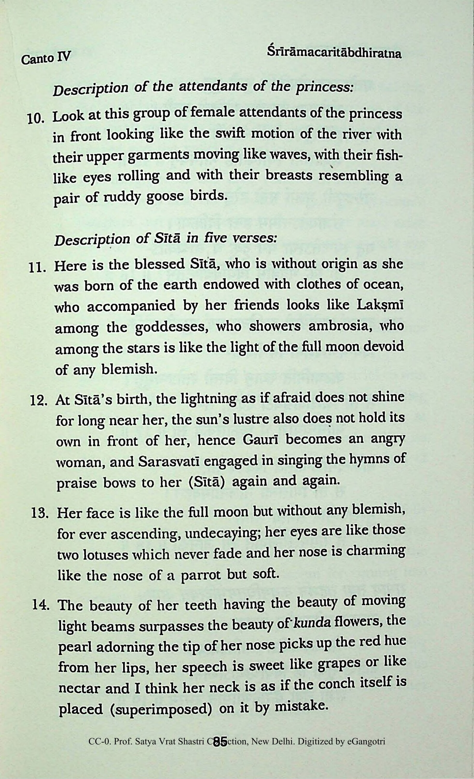 Page 143 of: Rama-caritabdhi-ratna of Nityananda Shastri