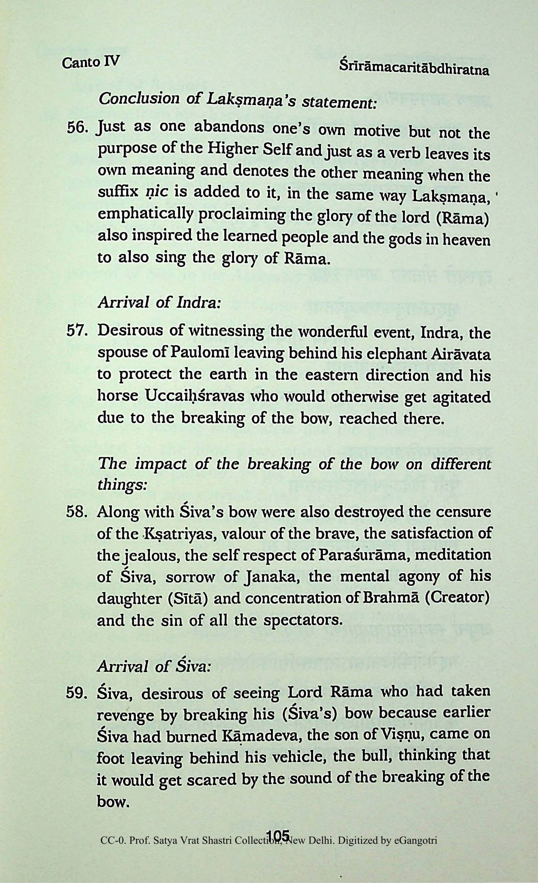 Page 163 of: Rama-caritabdhi-ratna of Nityananda Shastri