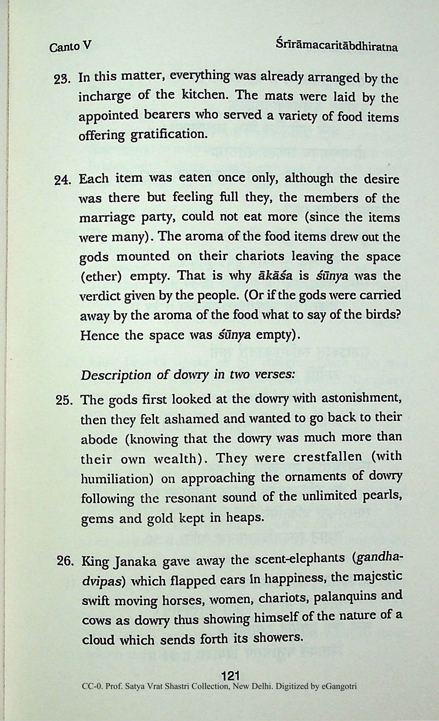 Page 179 of: Rama-caritabdhi-ratna of Nityananda Shastri