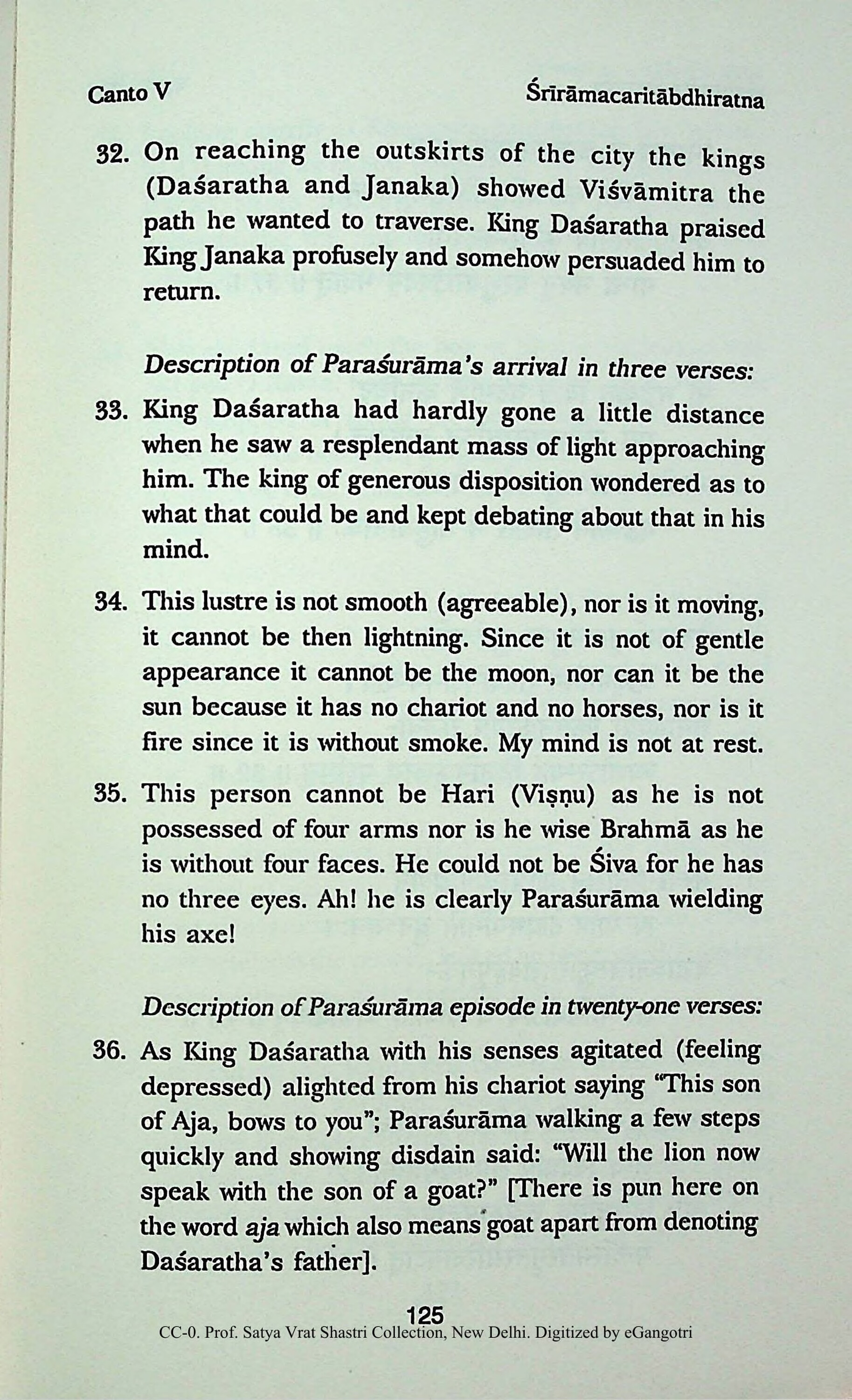 Page 183 of: Rama-caritabdhi-ratna of Nityananda Shastri