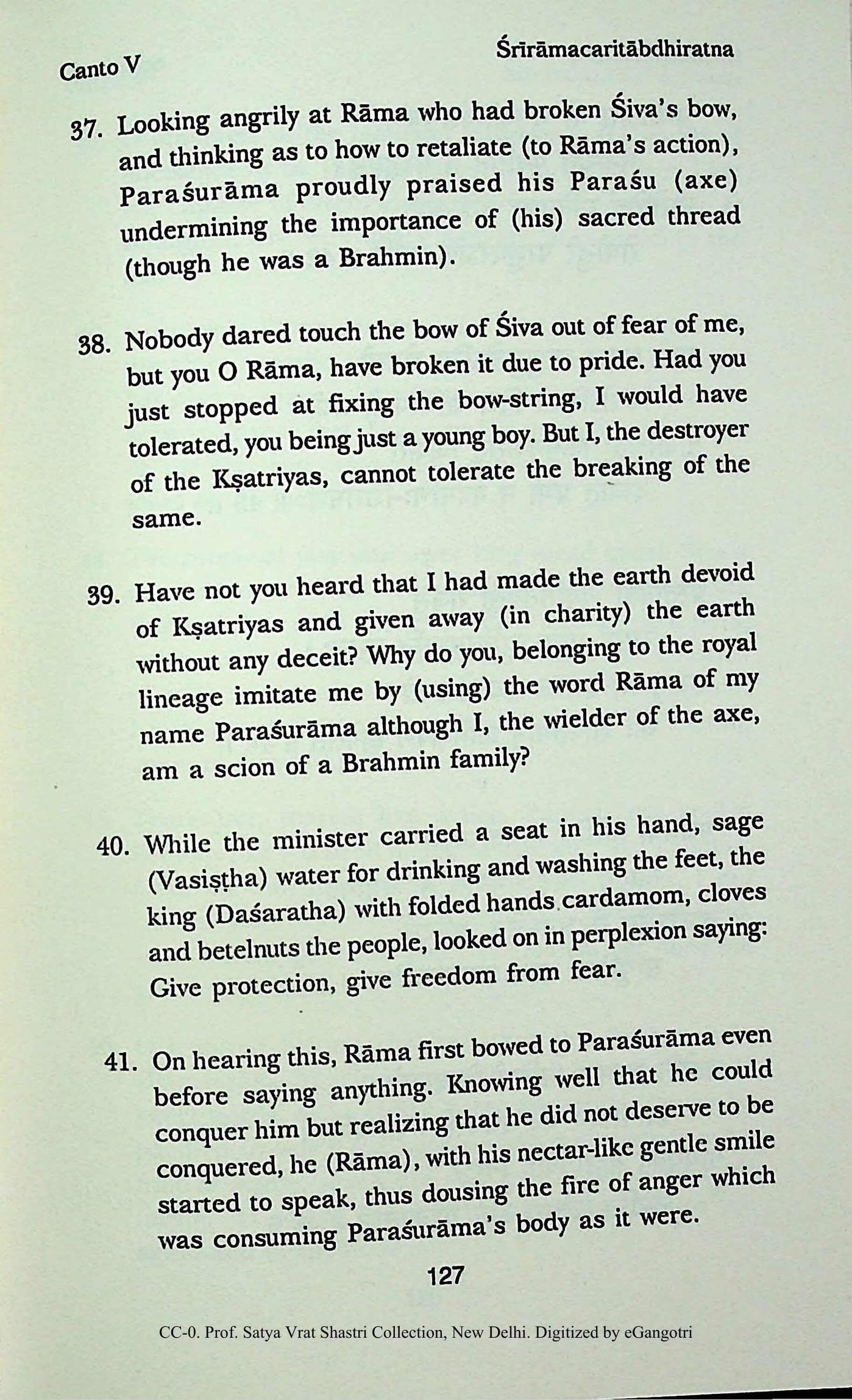Page 185 of: Rama-caritabdhi-ratna of Nityananda Shastri