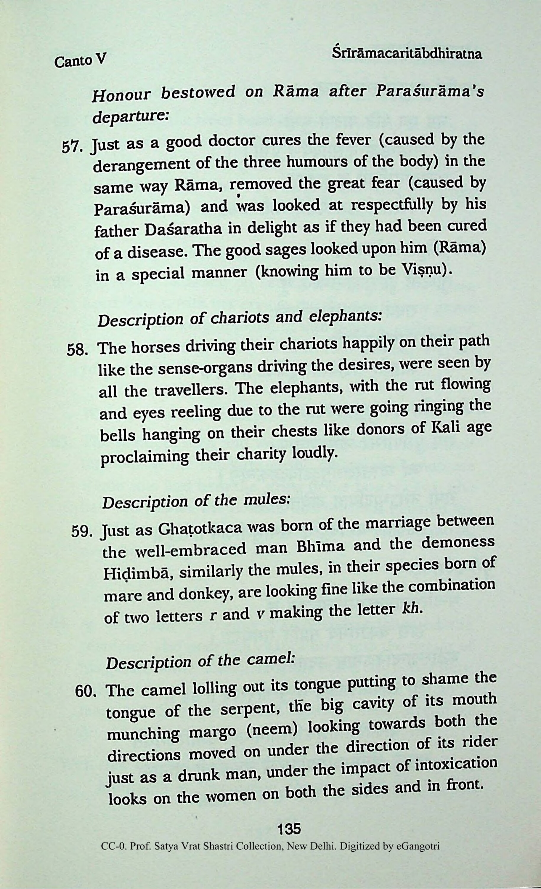 Page 193 of: Rama-caritabdhi-ratna of Nityananda Shastri