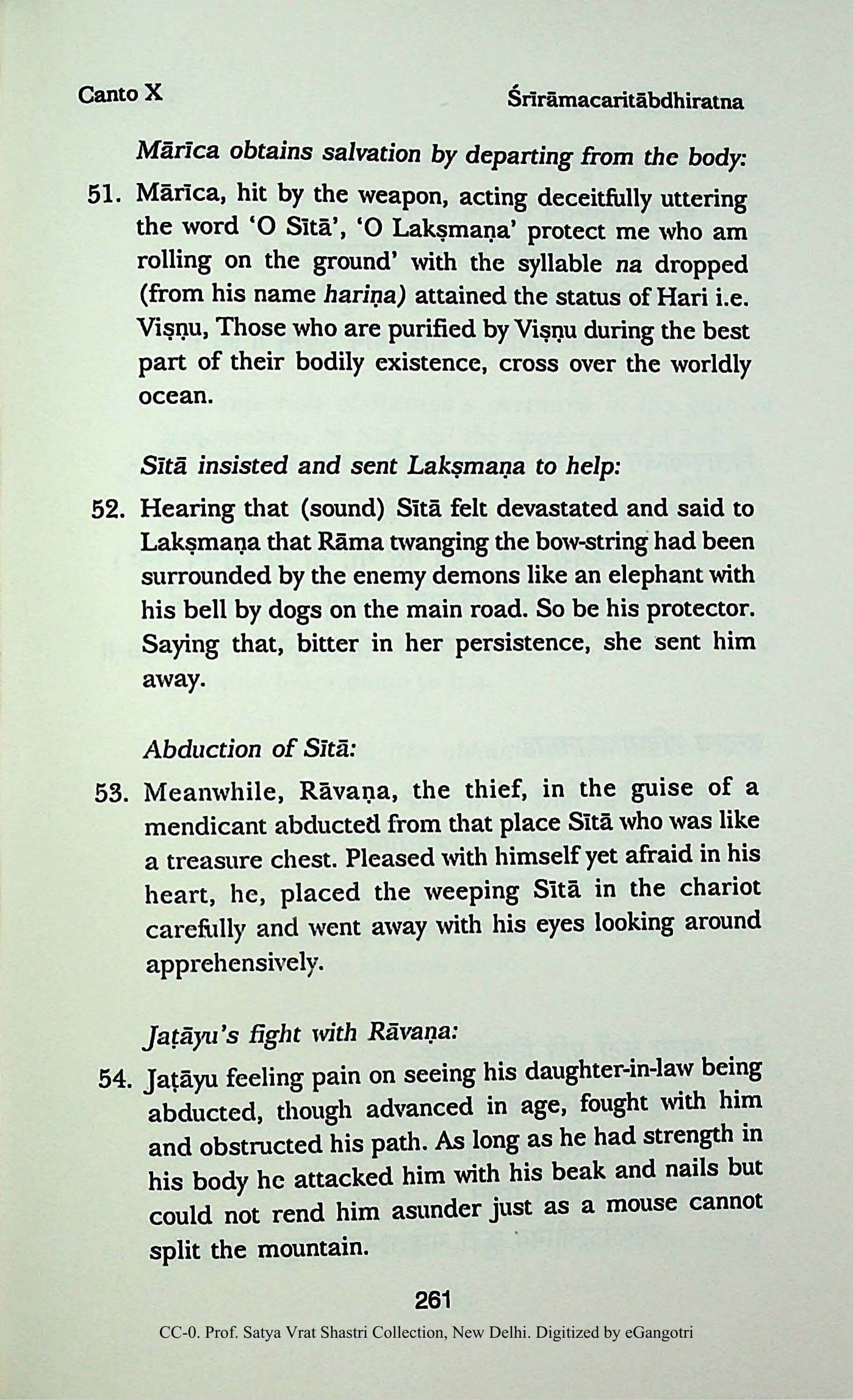 Page 321 of: Rama-caritabdhi-ratna of Nityananda Shastri