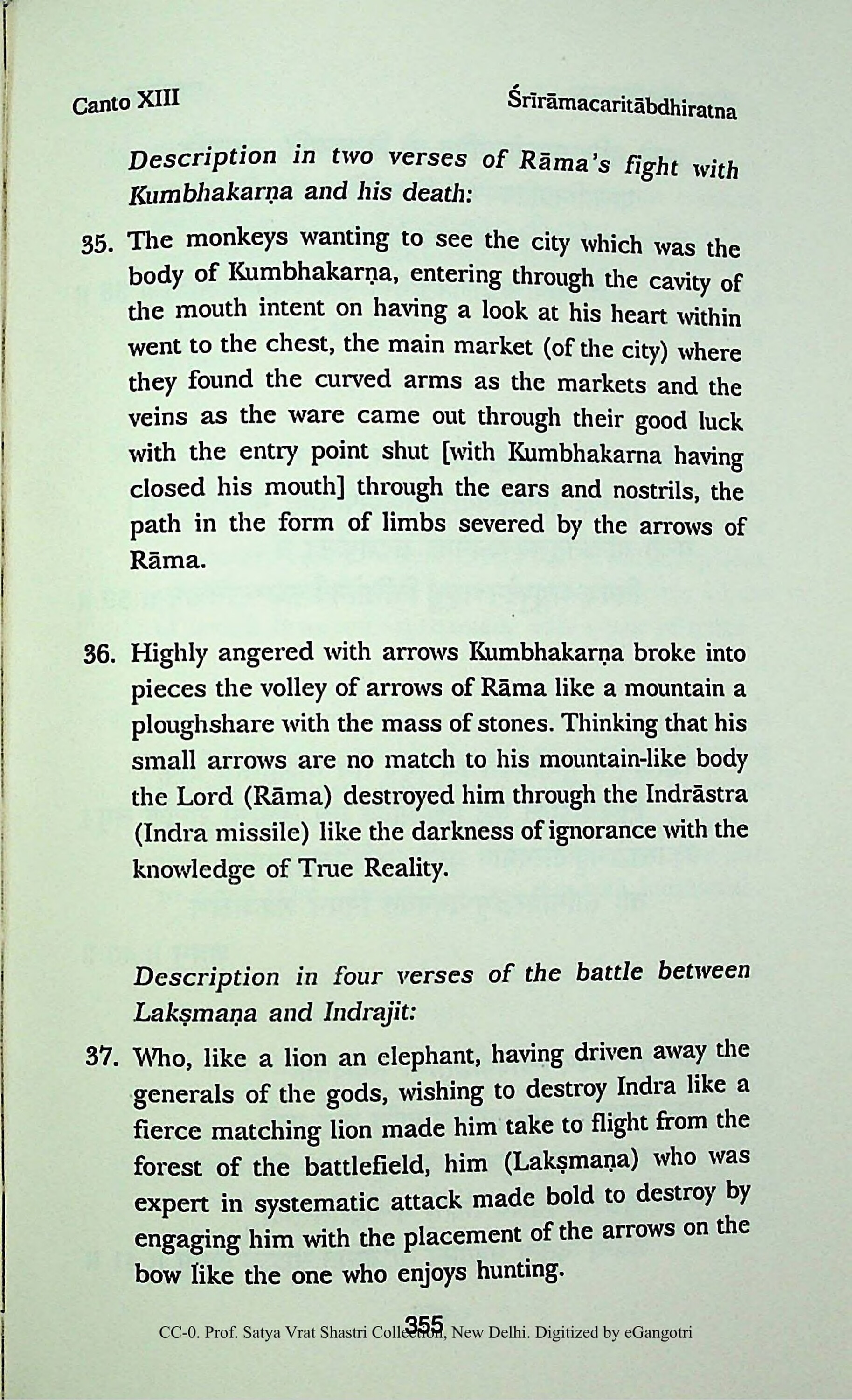 Page 415 of: Rama-caritabdhi-ratna of Nityananda Shastri