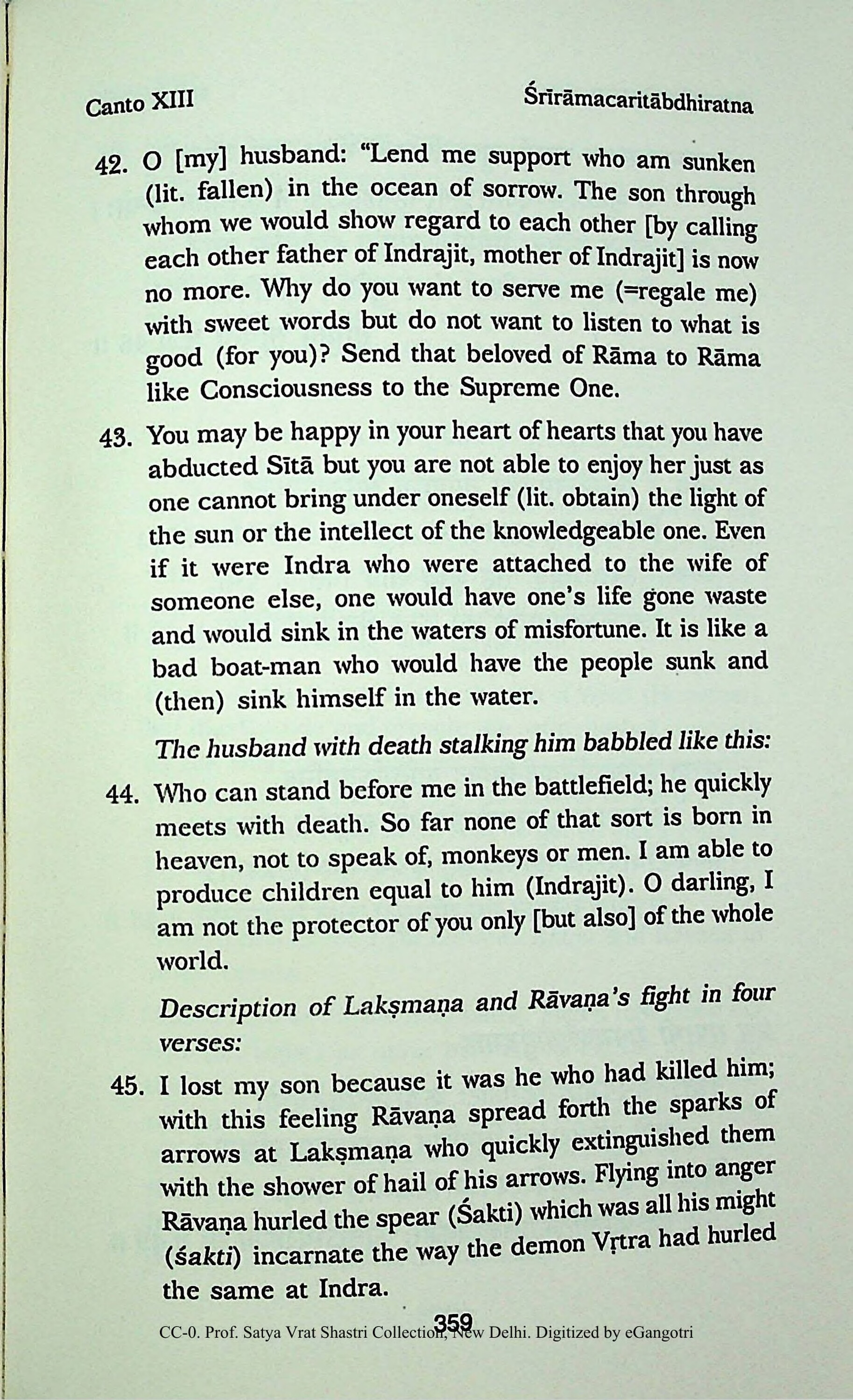 Page 419 of: Rama-caritabdhi-ratna of Nityananda Shastri