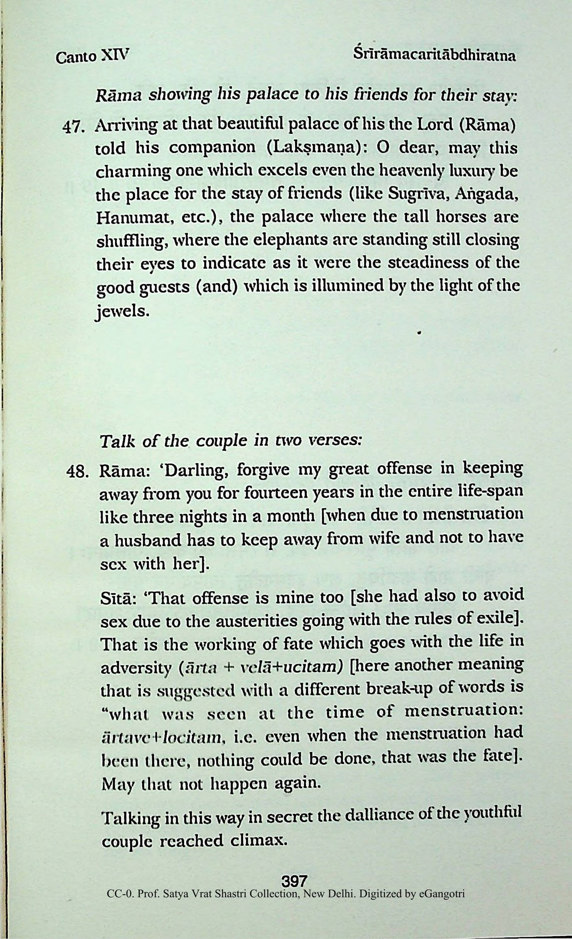 Page 461 of: Rama-caritabdhi-ratna of Nityananda Shastri
