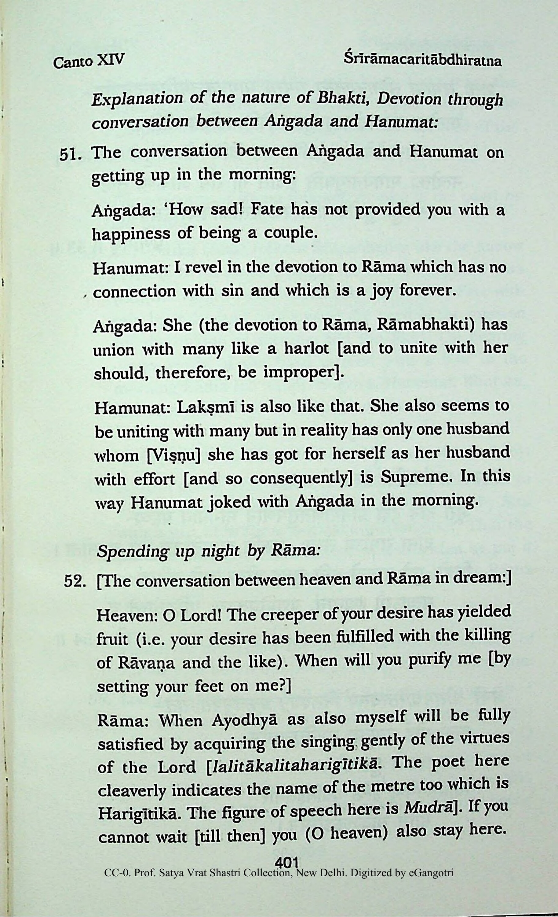 Page 465 of: Rama-caritabdhi-ratna of Nityananda Shastri