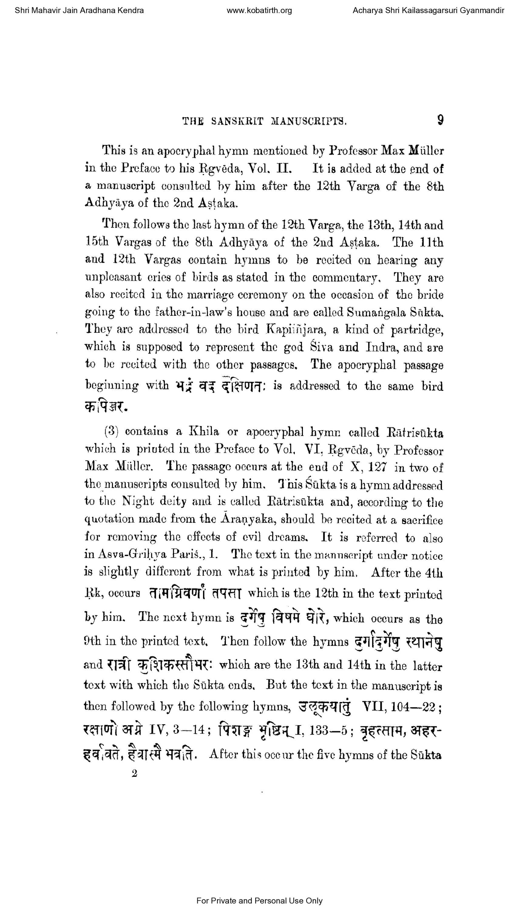Volume 1, Part 1 (1901) [page 17]