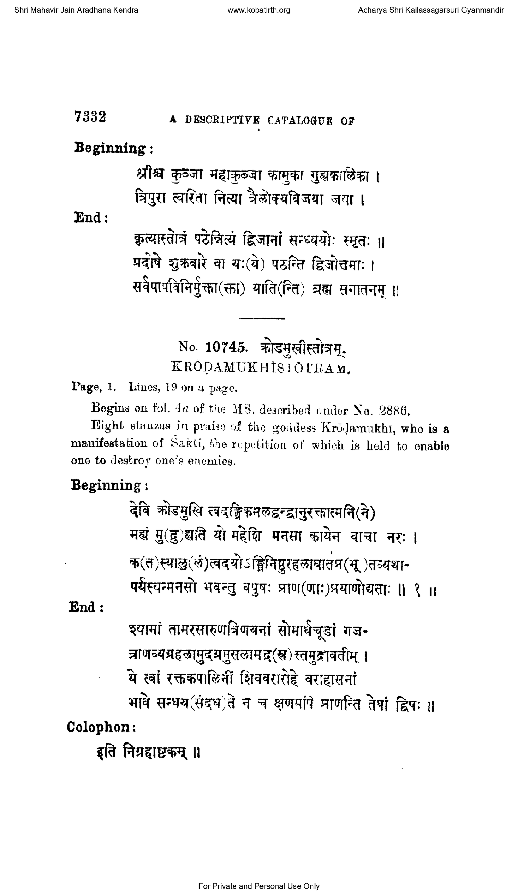 Volume 19 (1915) [page 107]