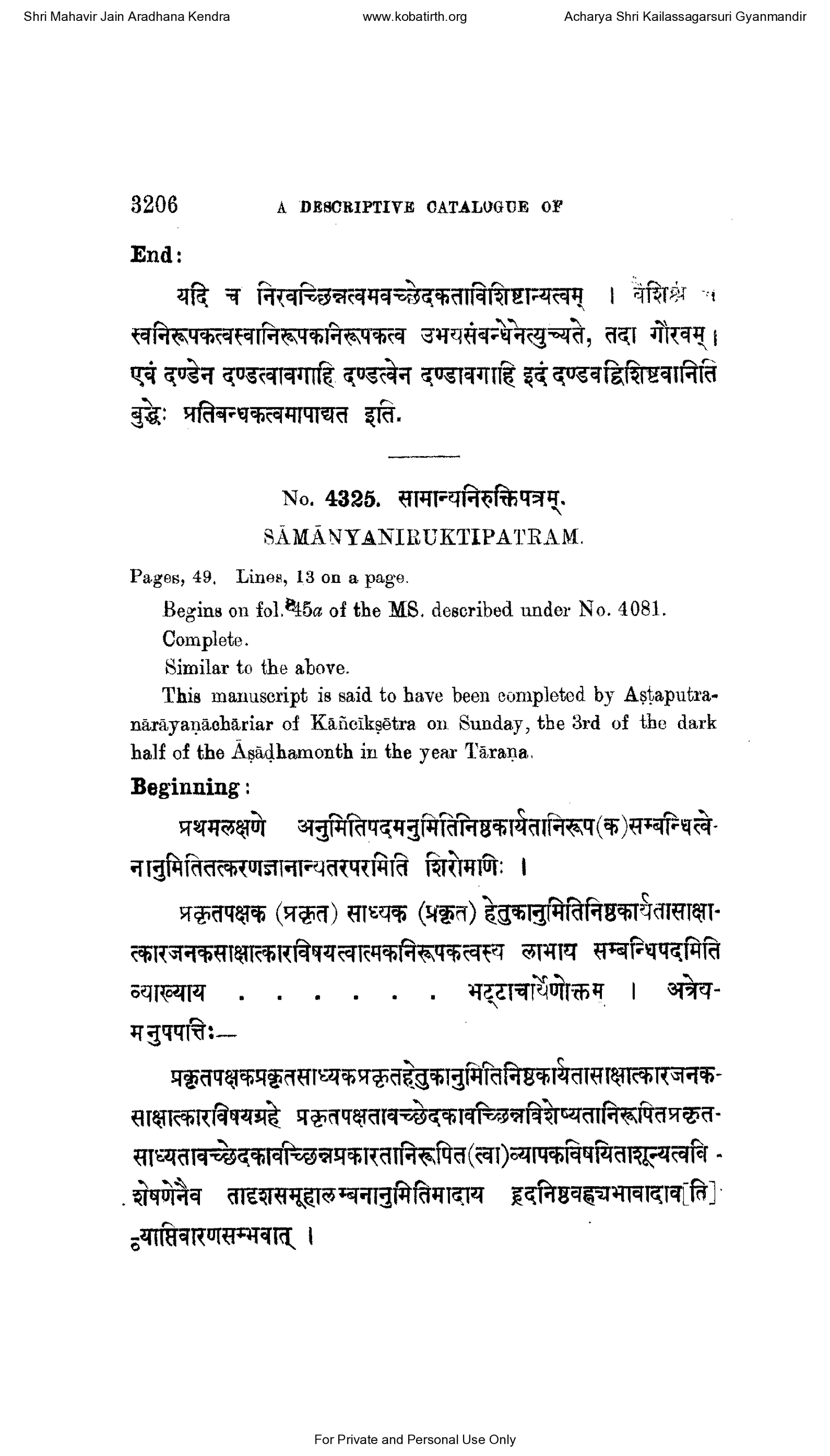 Volume 8 (1910) [page 295]