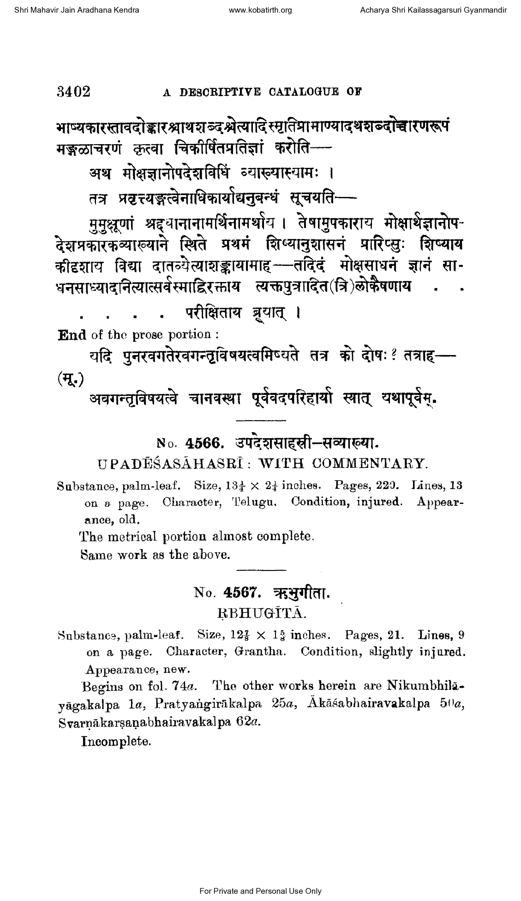 Volume 9 (1910) [page 197]